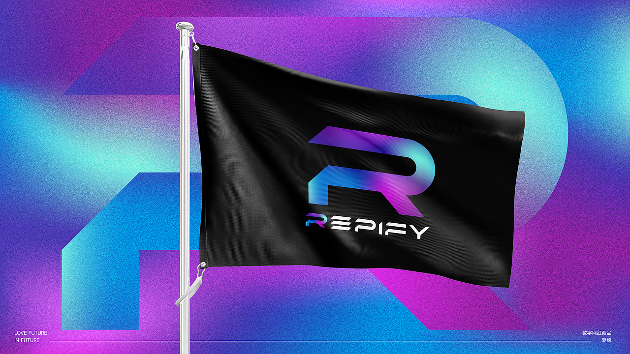 REPIFY-全球WEB3互联网品牌LOGO设计｜科技LOGO设计VI_艾亿客设计-站酷ZCOOL
