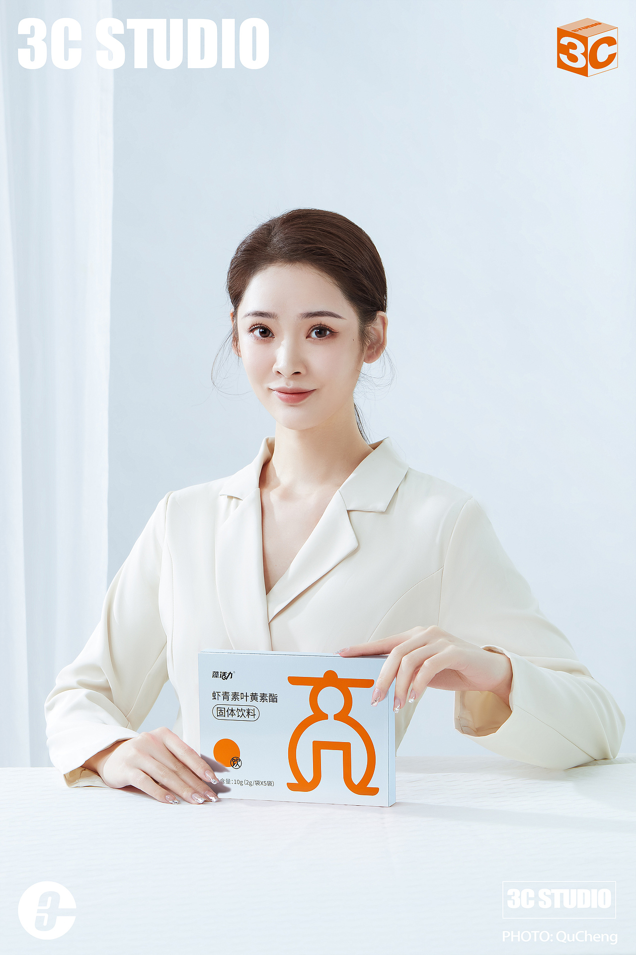 藻活力固体饮料拍摄-亮系列 | 3C STUDIO_3Cstudio-站酷ZCOOL