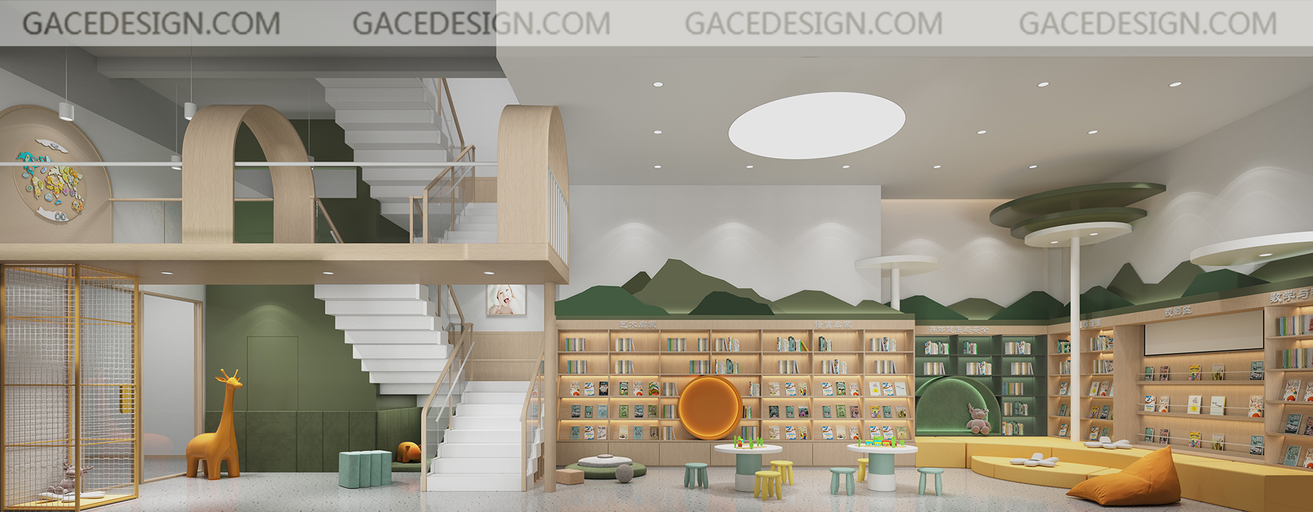 Gace Design集合设计丨阅悦家美育绘本馆_GaceDesign-站酷ZCOOL