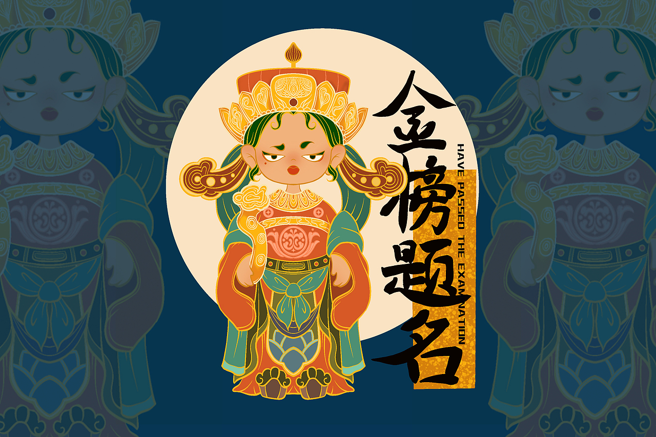 LiLi Kong IP设计_楼里不出门-站酷ZCOOL