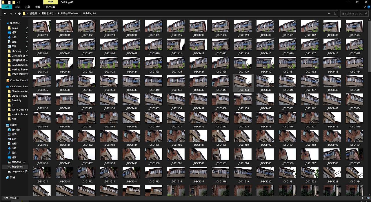 Scan to Blender_杨枥-站酷ZCOOL