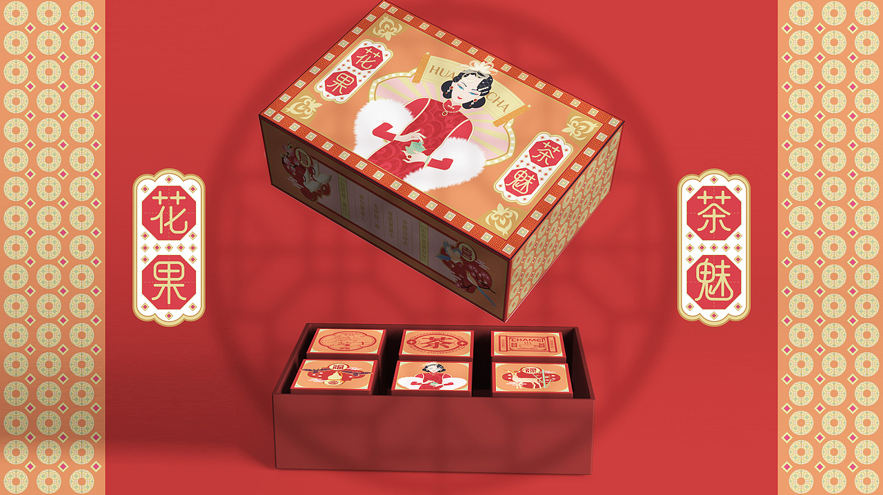 民国美人-花茶包装_Palin_阿琳-站酷ZCOOL