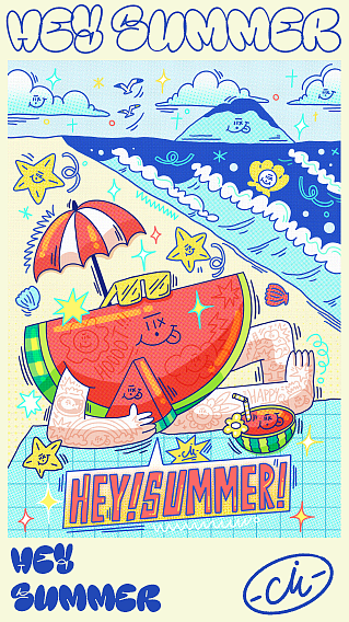 hey！summer！_Mirror小学徒-站酷ZCOOL