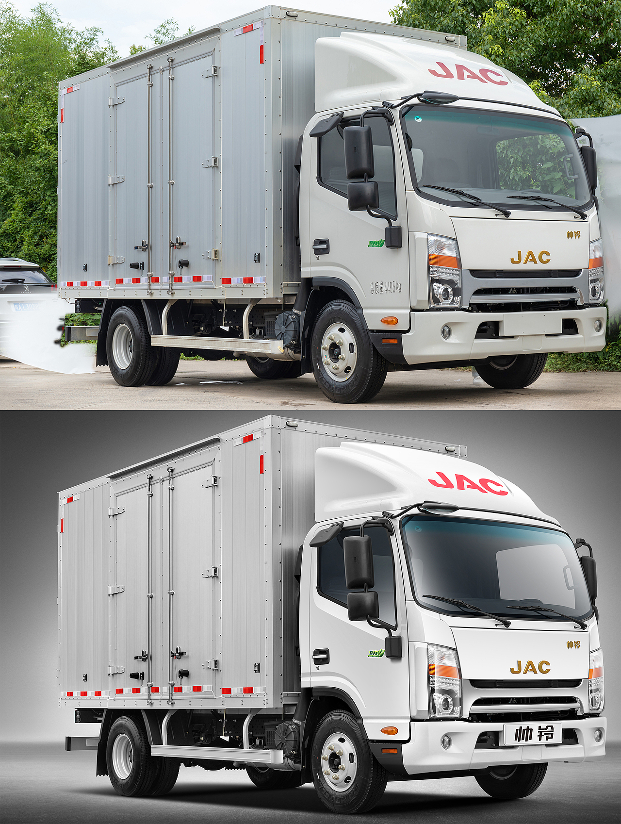 江淮帅铃-Q6-铝合金货箱_sunzhimeng-站酷ZCOOL