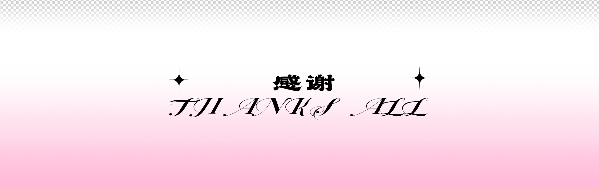 Spring_春日狂想曲_kami赛ma-站酷ZCOOL