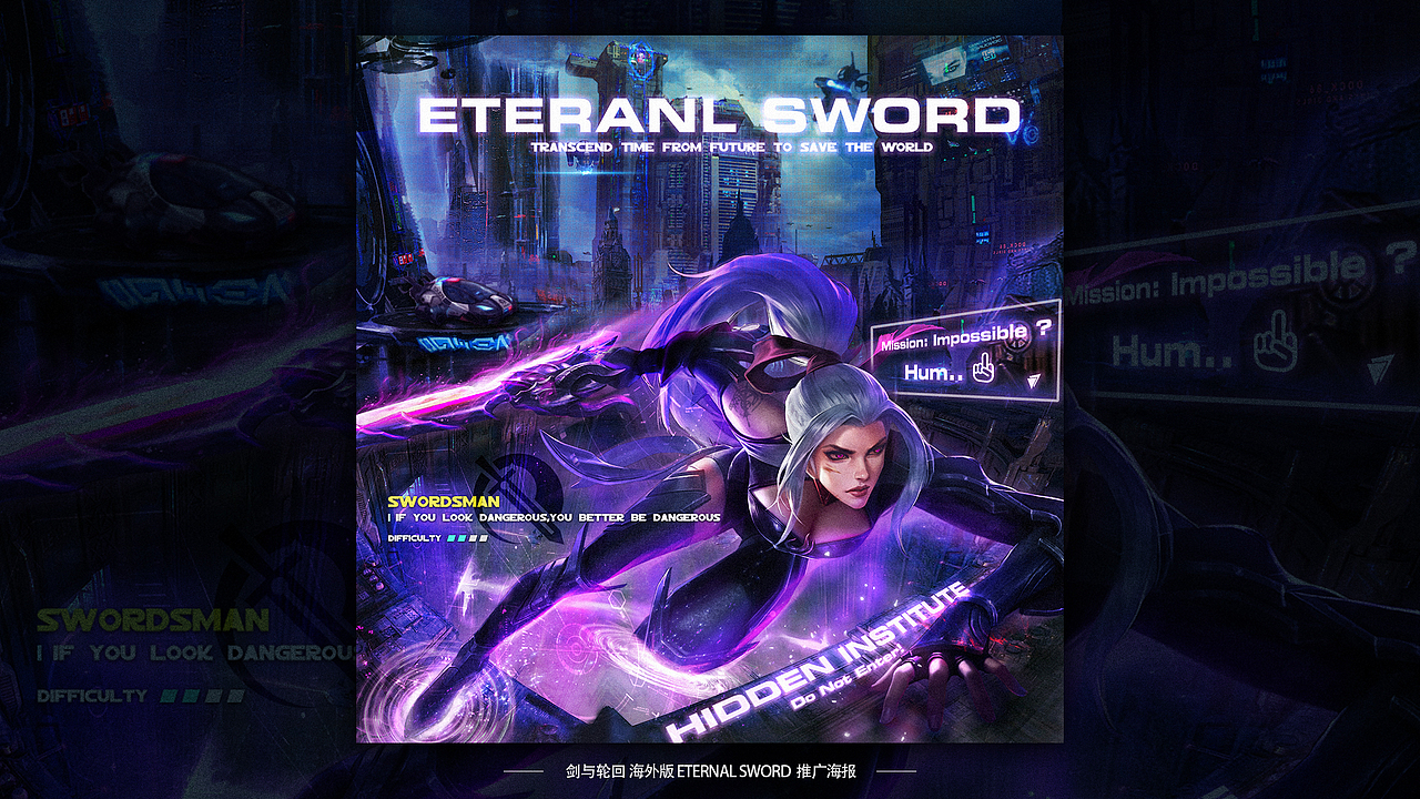 MMO海外发行游戏海报_第一关的小boss-站酷ZCOOL