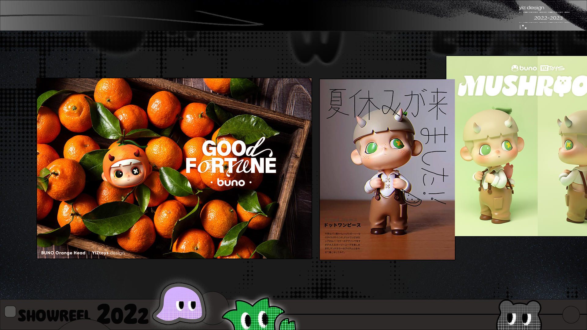 YIZ 2022 SHOWREEL_一只YIZ-站酷ZCOOL