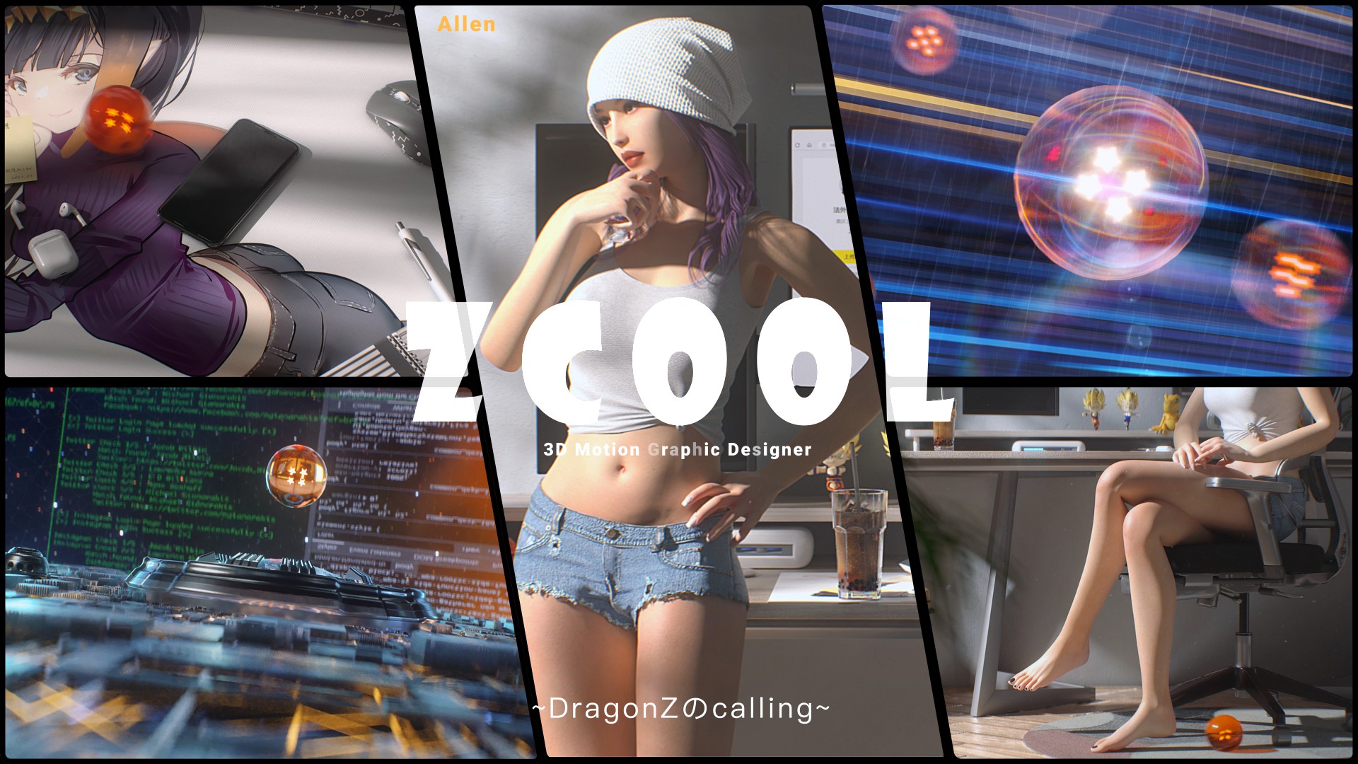 剧情短片《DragonZのCalling》_913D_Allen-站酷ZCOOL