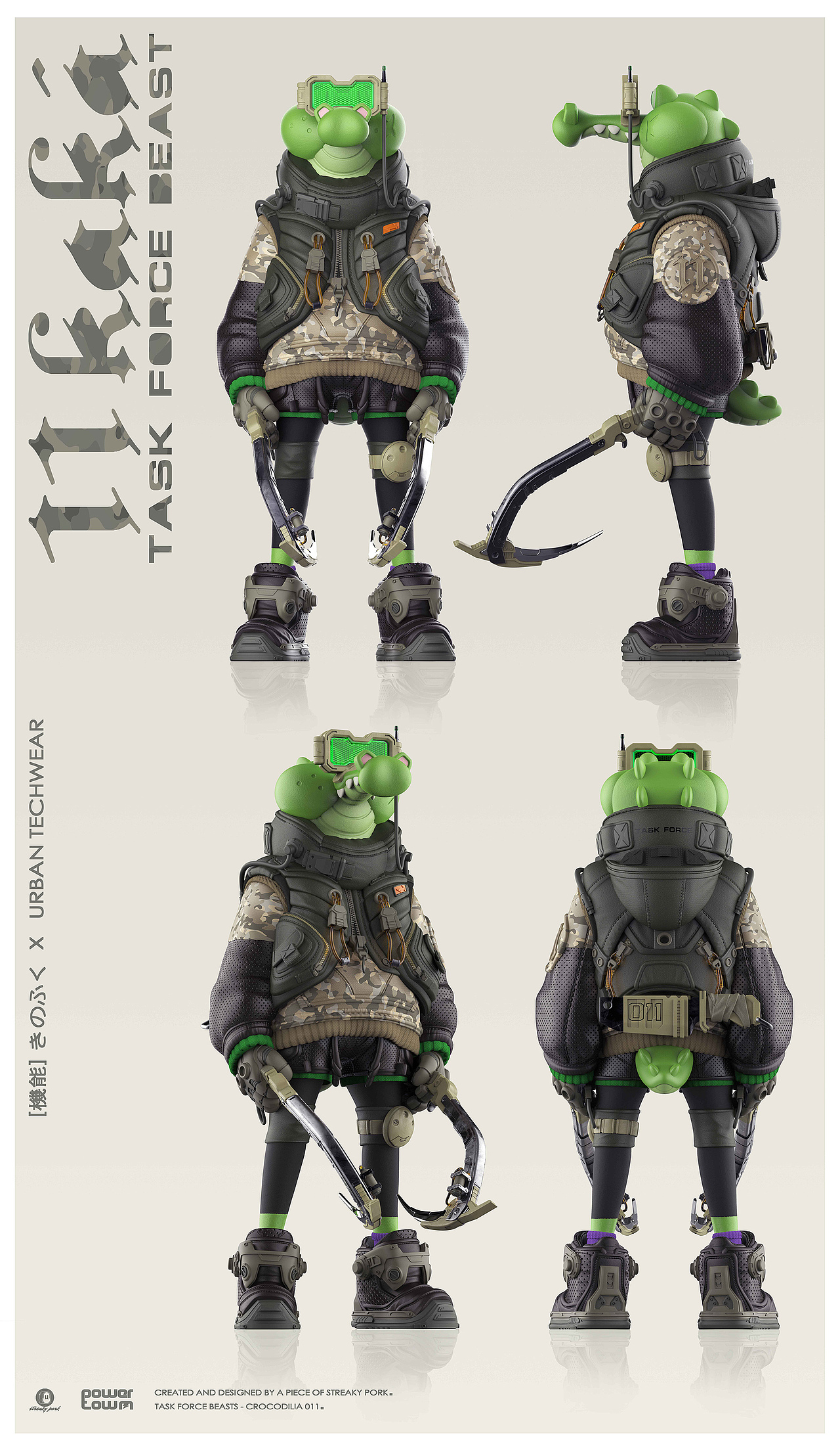 野兽特遣队-TASK FORCE BEAST 010 & 011 & 012 _入水白肉-站酷ZCOOL