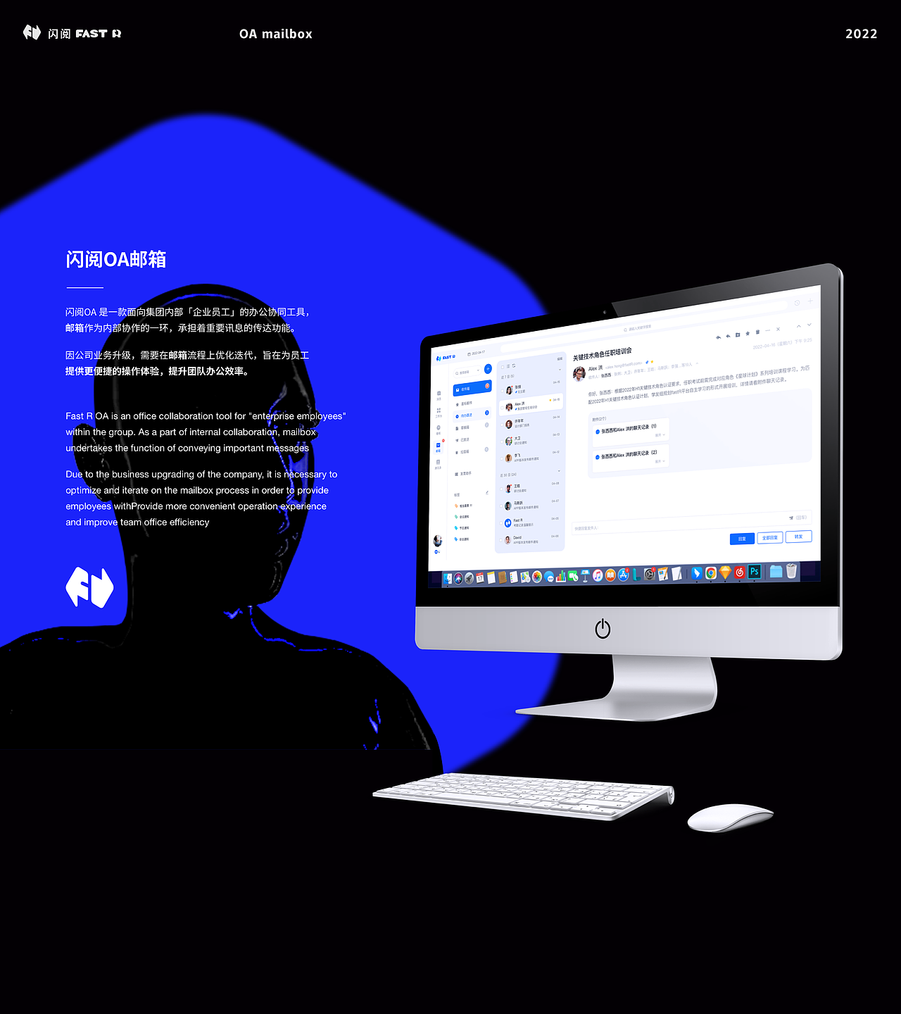 2022UI作品集_之之W-站酷ZCOOL