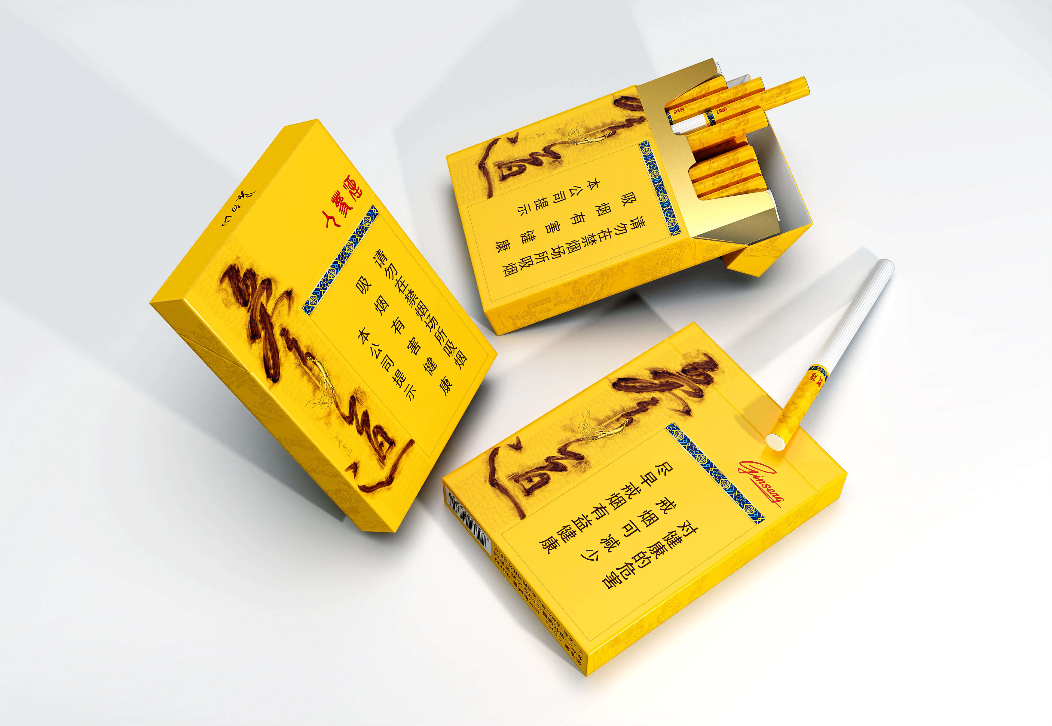 烟包设计_yanghaoze-站酷ZCOOL