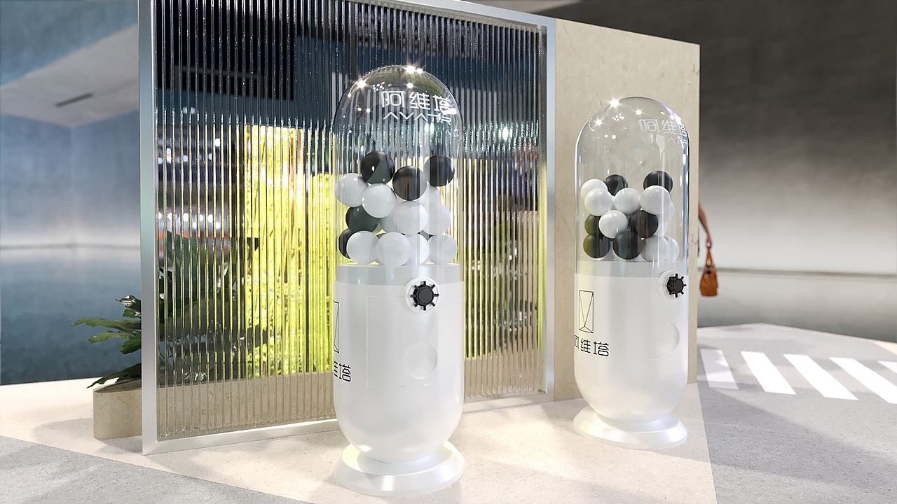 AVATR 阿维塔11巡展_abanye-站酷ZCOOL