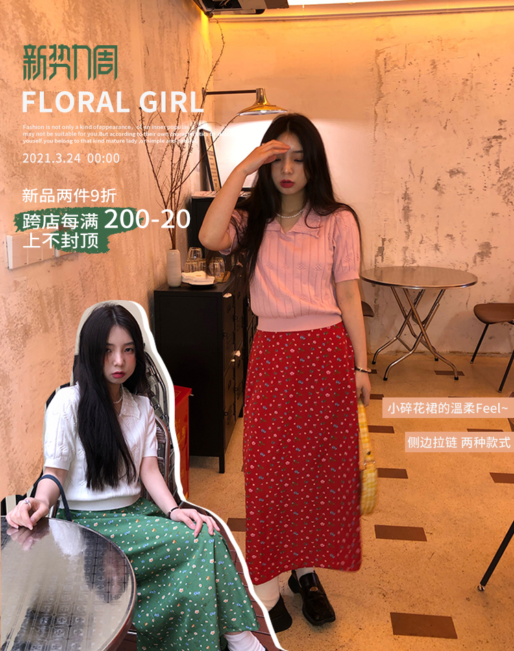 Eve H 首页+海报_一个潇潇-站酷ZCOOL