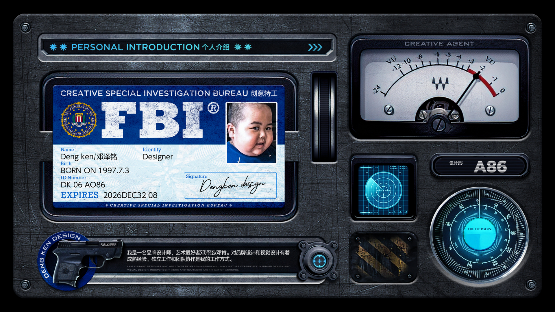 邓肯海报/周边合集上|Deng ken design_97邓肯儿-站酷ZCOOL