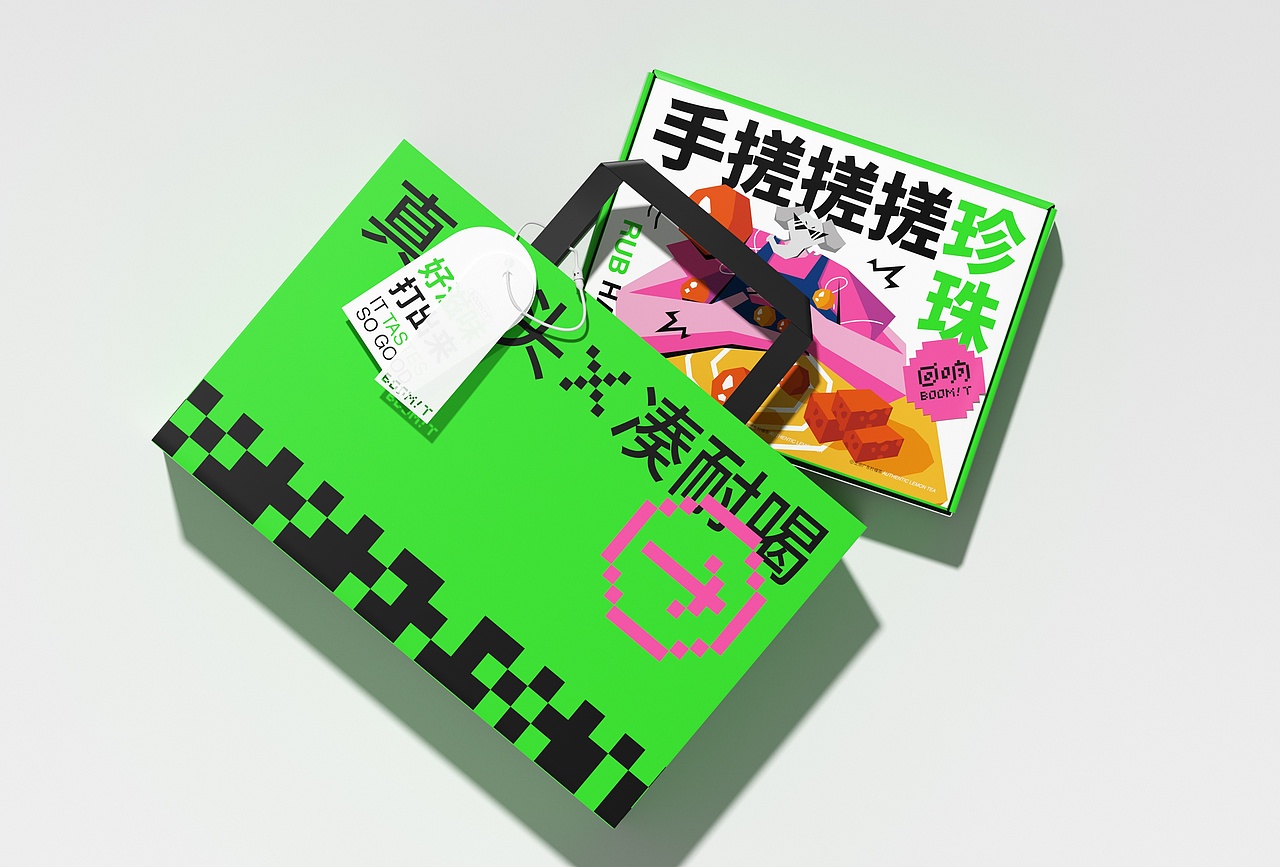 vi设计 vi 奶茶品牌设计 柠檬茶 茶饮 咖啡 品牌 LOGO _不知名商店-站酷ZCOOL