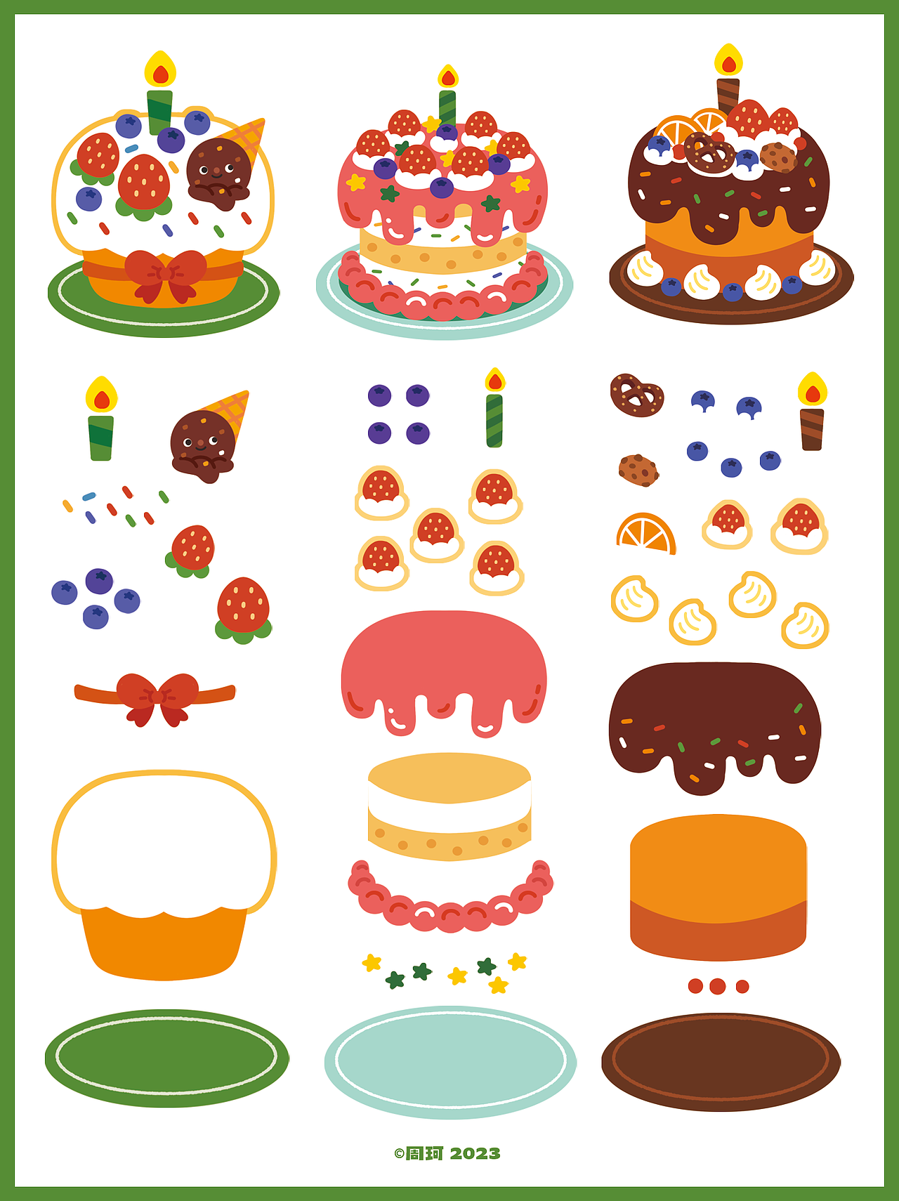 扁扁蛋糕贴纸_周珂zk-站酷ZCOOL