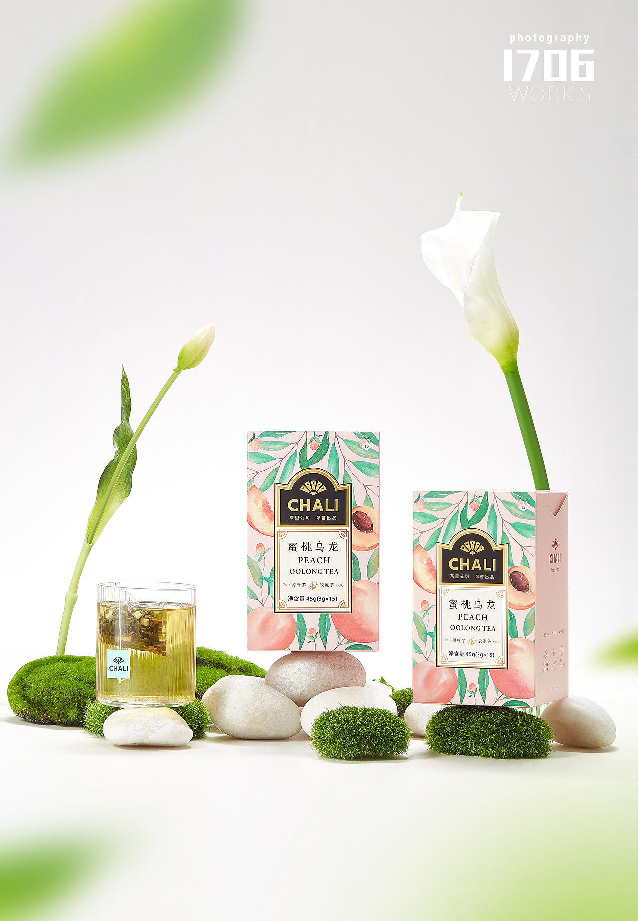 电商摄影 | 1706.青提乌龙_1706yoga-站酷ZCOOL