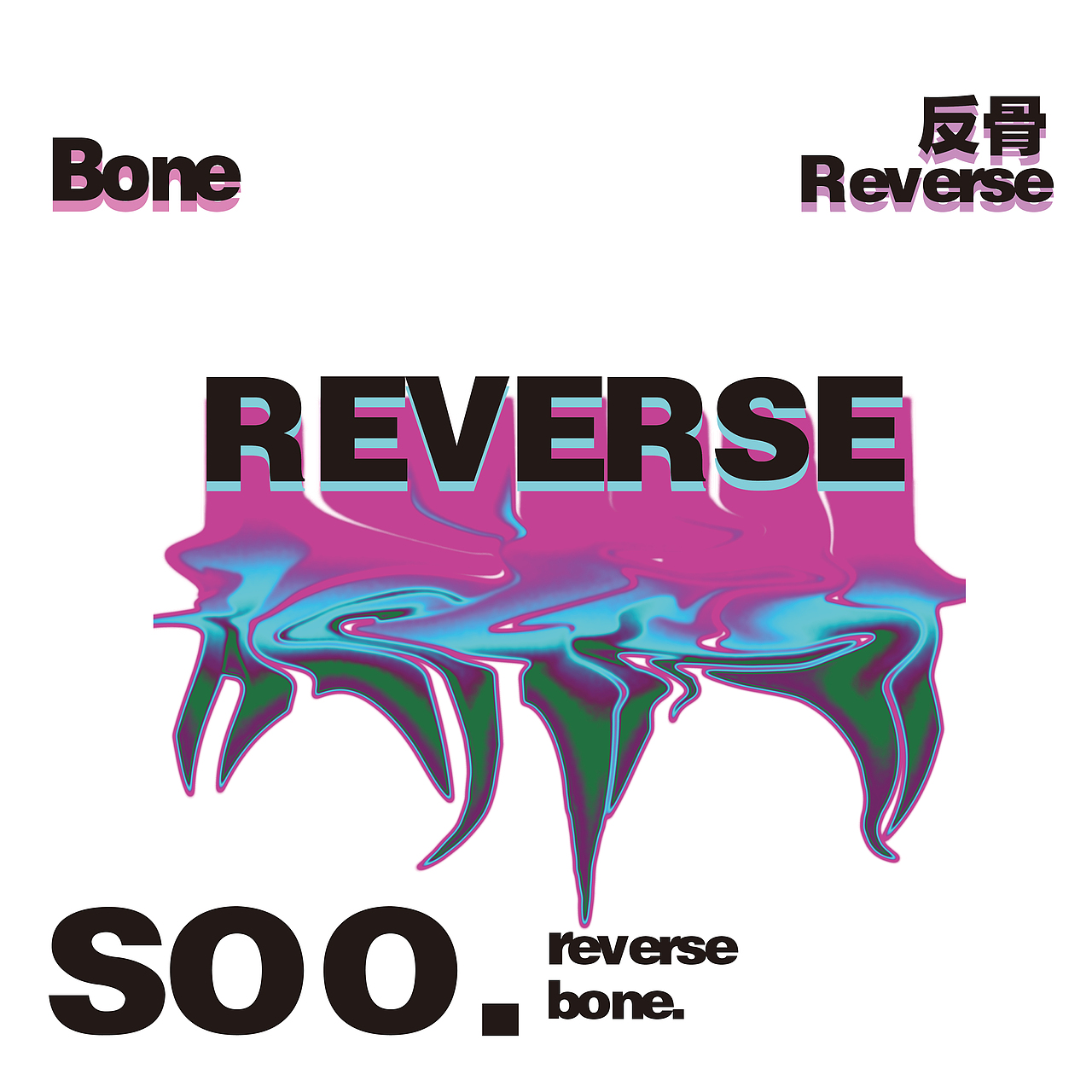 第十一天_左左鹅-站酷ZCOOL