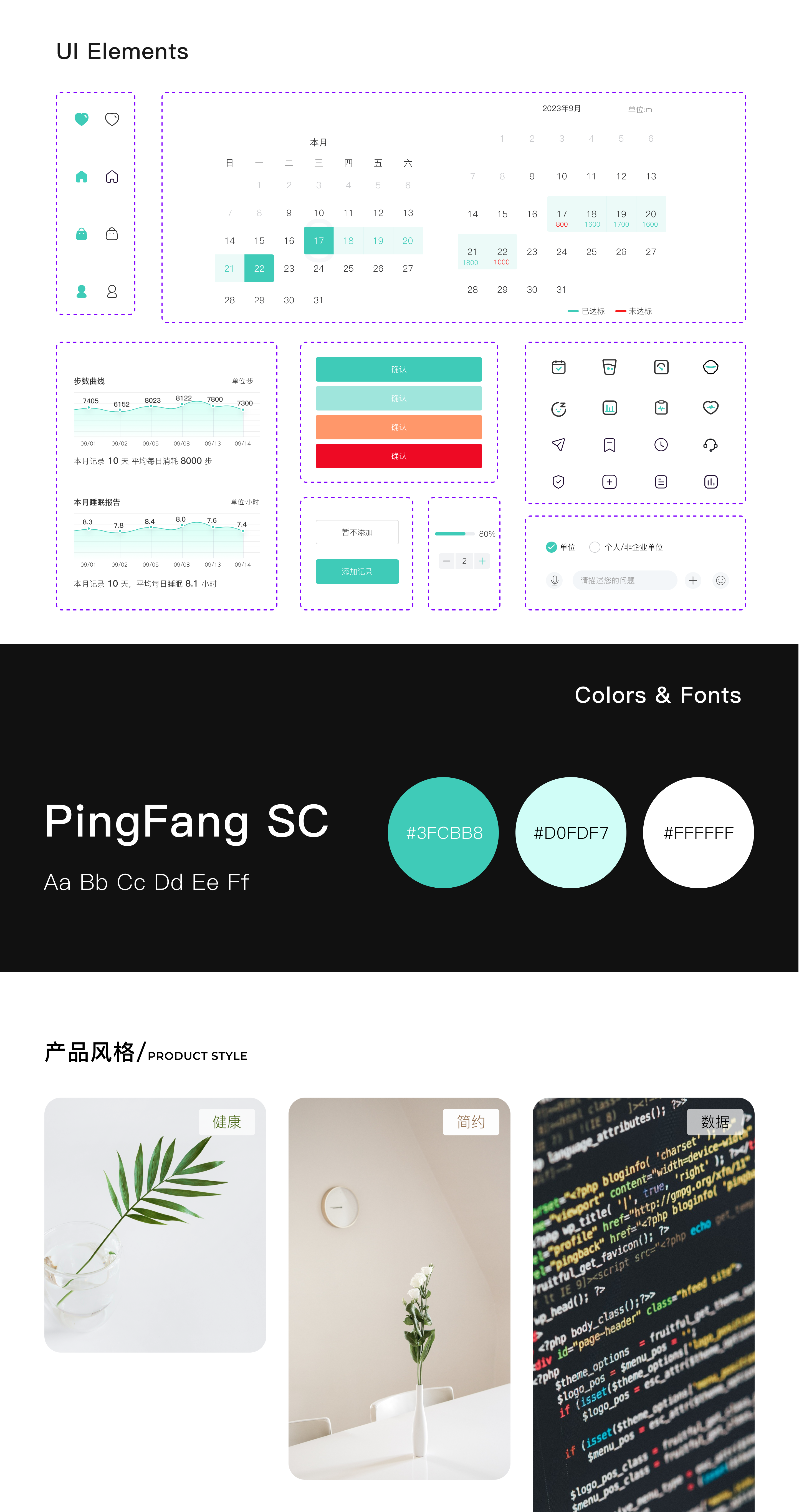 2023作品合集_Katrina_Tu-站酷ZCOOL