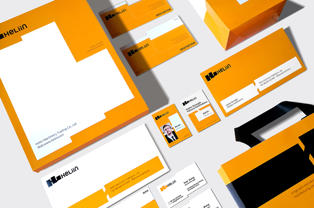 HELIIN | 工业品牌设计_渐变品牌设计-站酷ZCOOL