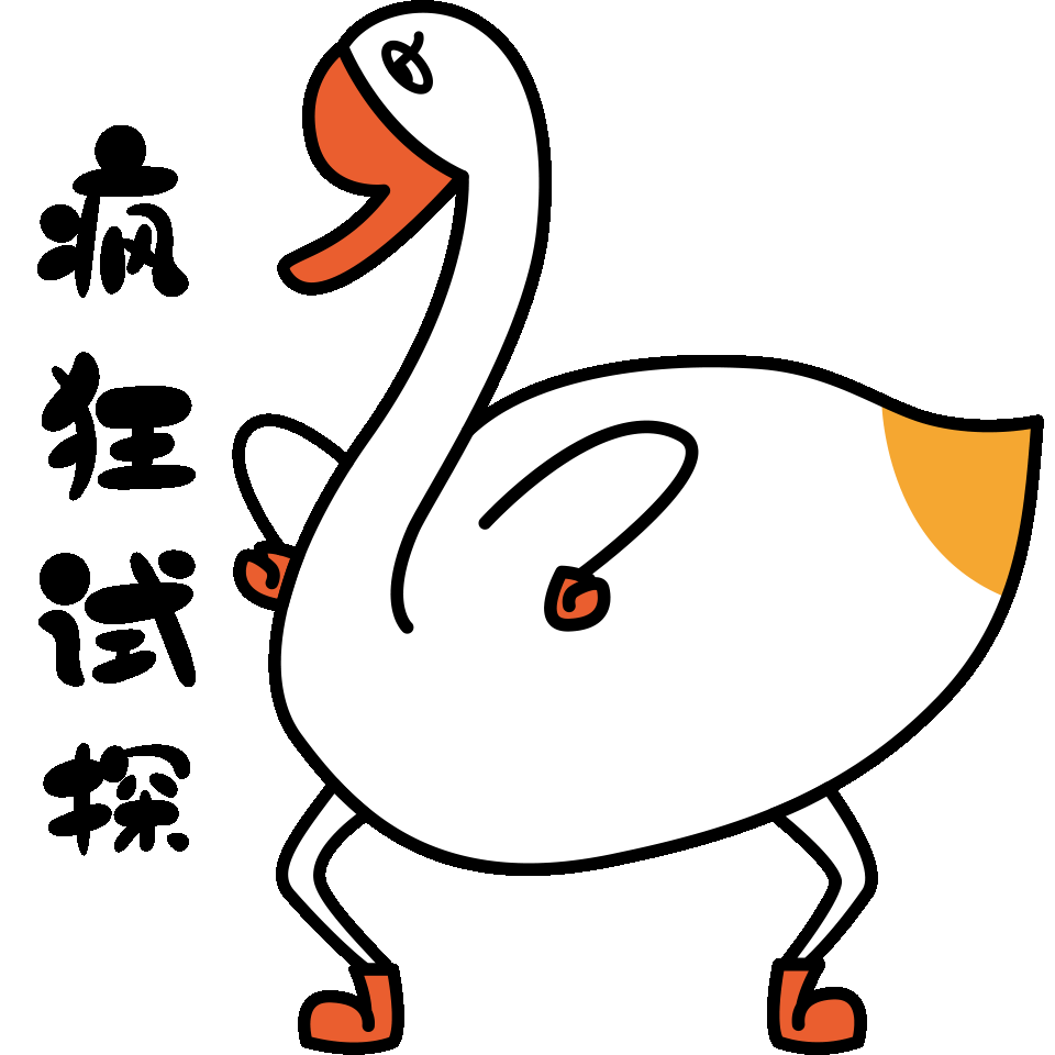 达鹅丨达达家族系列表情包NO.2_YouthYoung-站酷ZCOOL