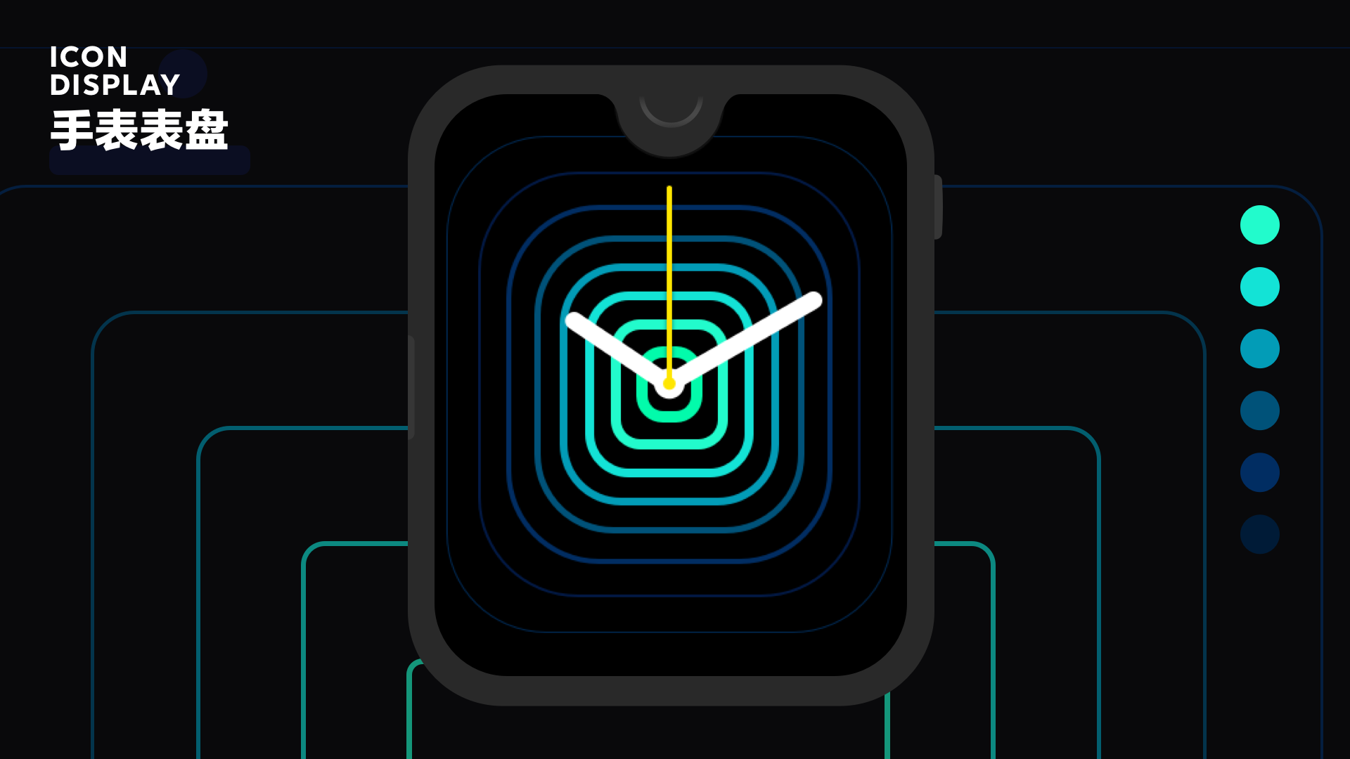 表盘设计_墨筱曦-站酷ZCOOL