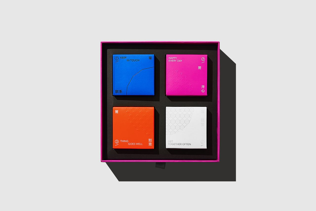 理所设计 X SIXIANG Moon Cake Package Design 2022_理所设计-站酷ZCOOL