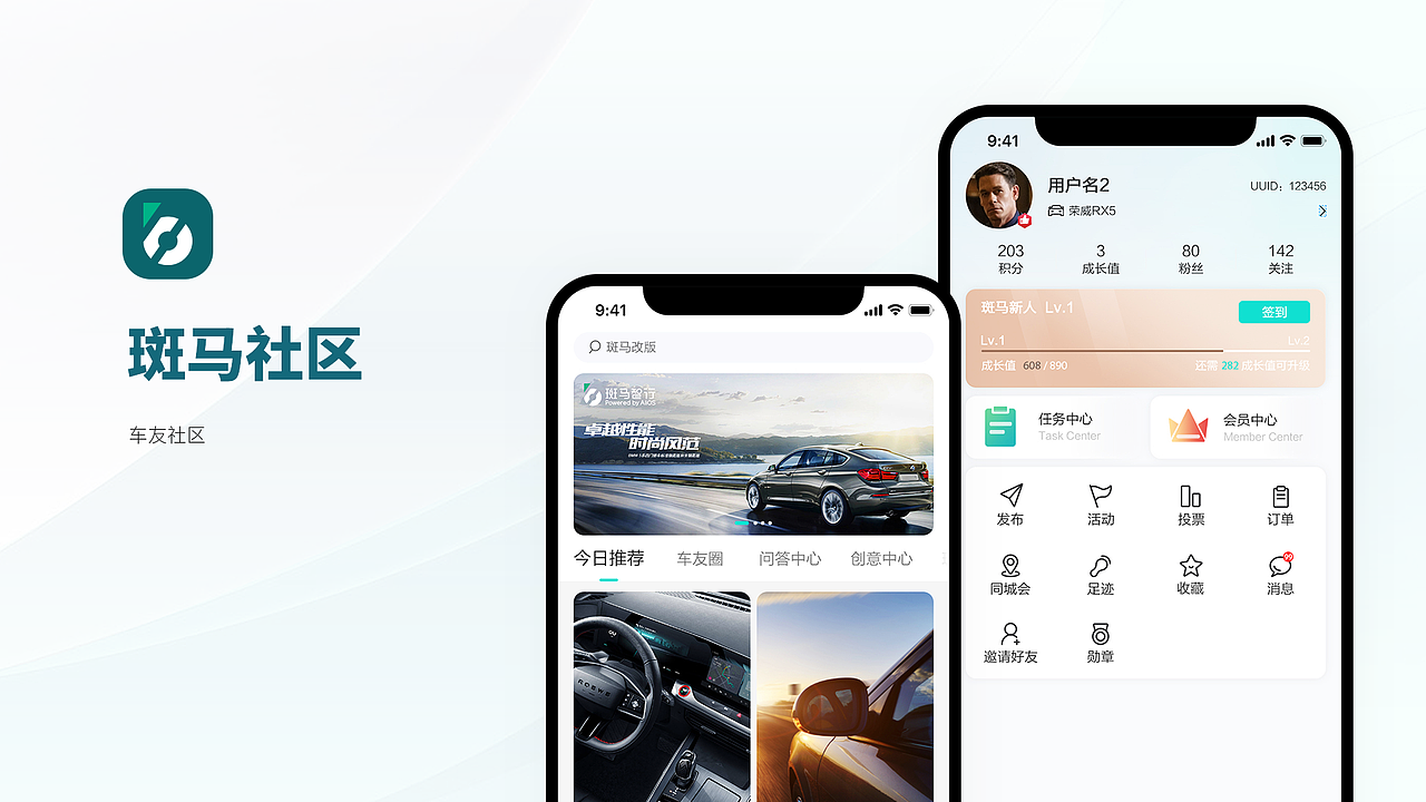 2022作品集_一树丶-站酷ZCOOL