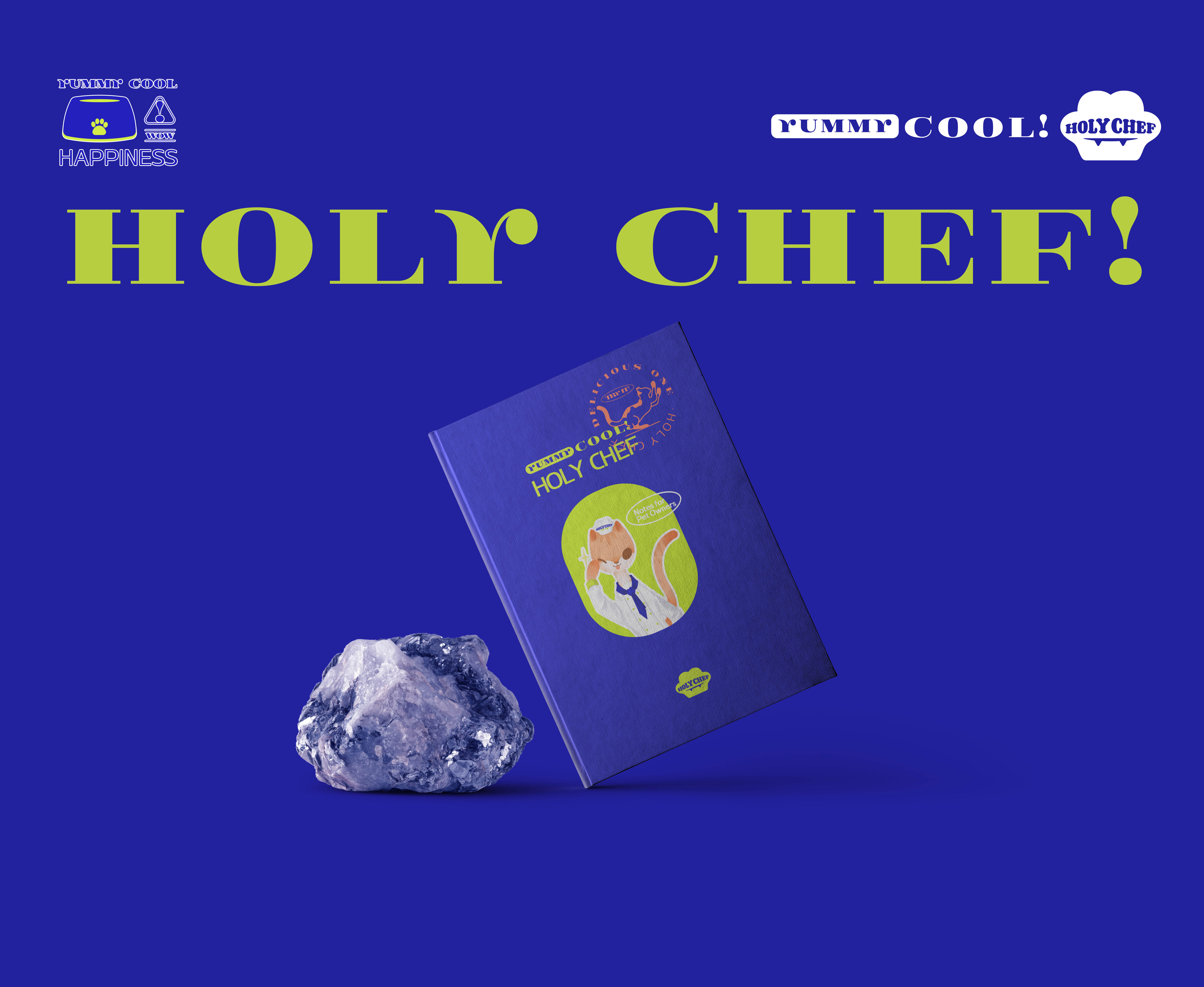 HOLY CHEF 宠物品牌设计&宠物包装设计_五藏者品牌设计-站酷ZCOOL