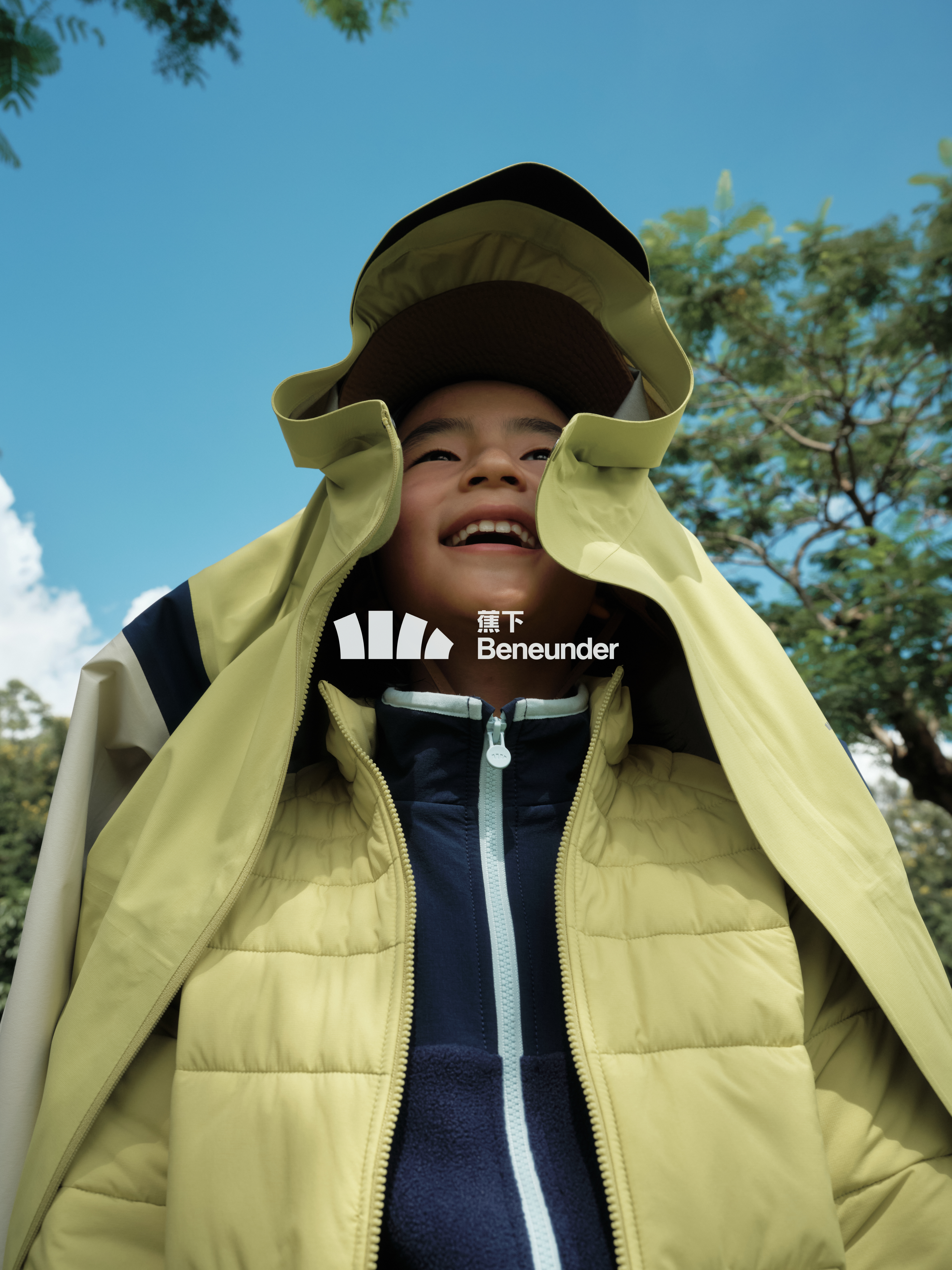 蕉下 Beneunder campaign_ahhno-站酷ZCOOL