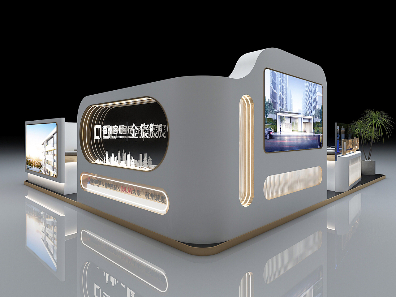 【设计分享】浙江衢州·衢州客厅临展_欧客展示-站酷ZCOOL