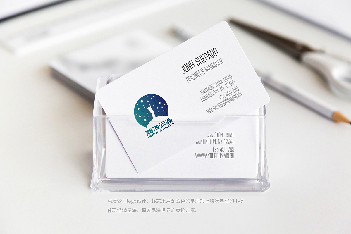 动漫公司logo_碧文君-站酷ZCOOL