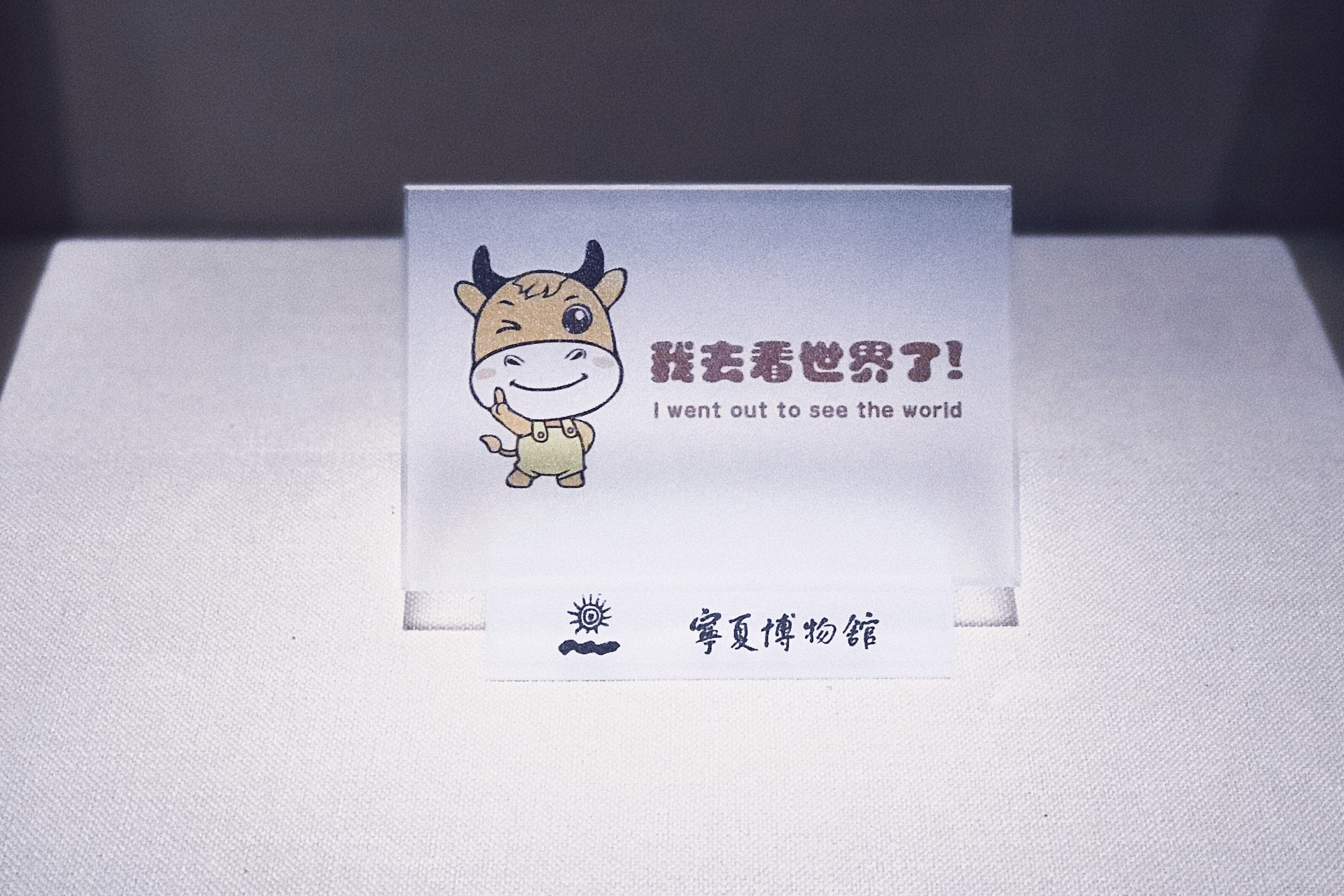 影像集：iPhone摄影_程小灰啊-站酷ZCOOL