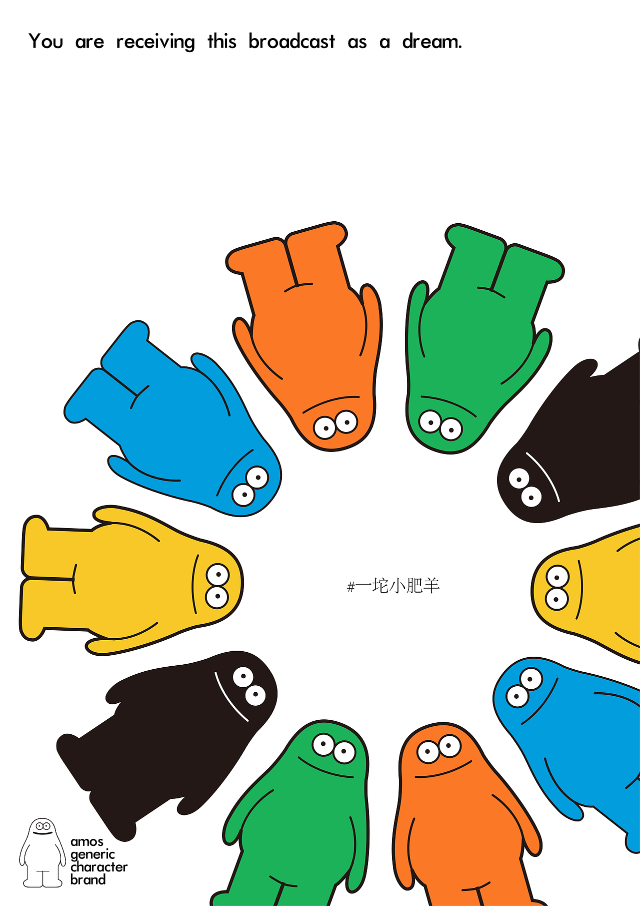 Day03_一坨小肥杨-站酷ZCOOL