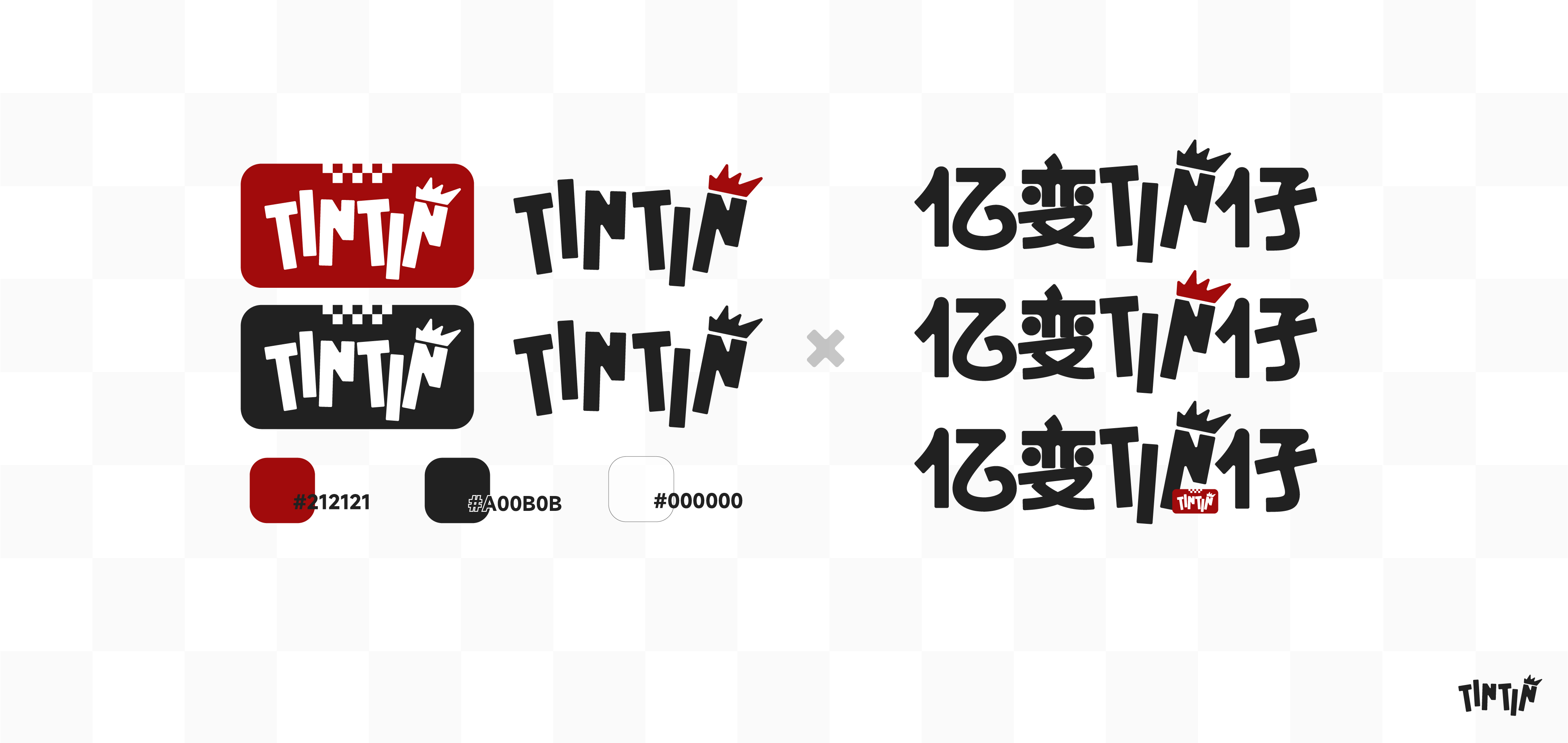 丁宝ip设计_TintinY-站酷ZCOOL