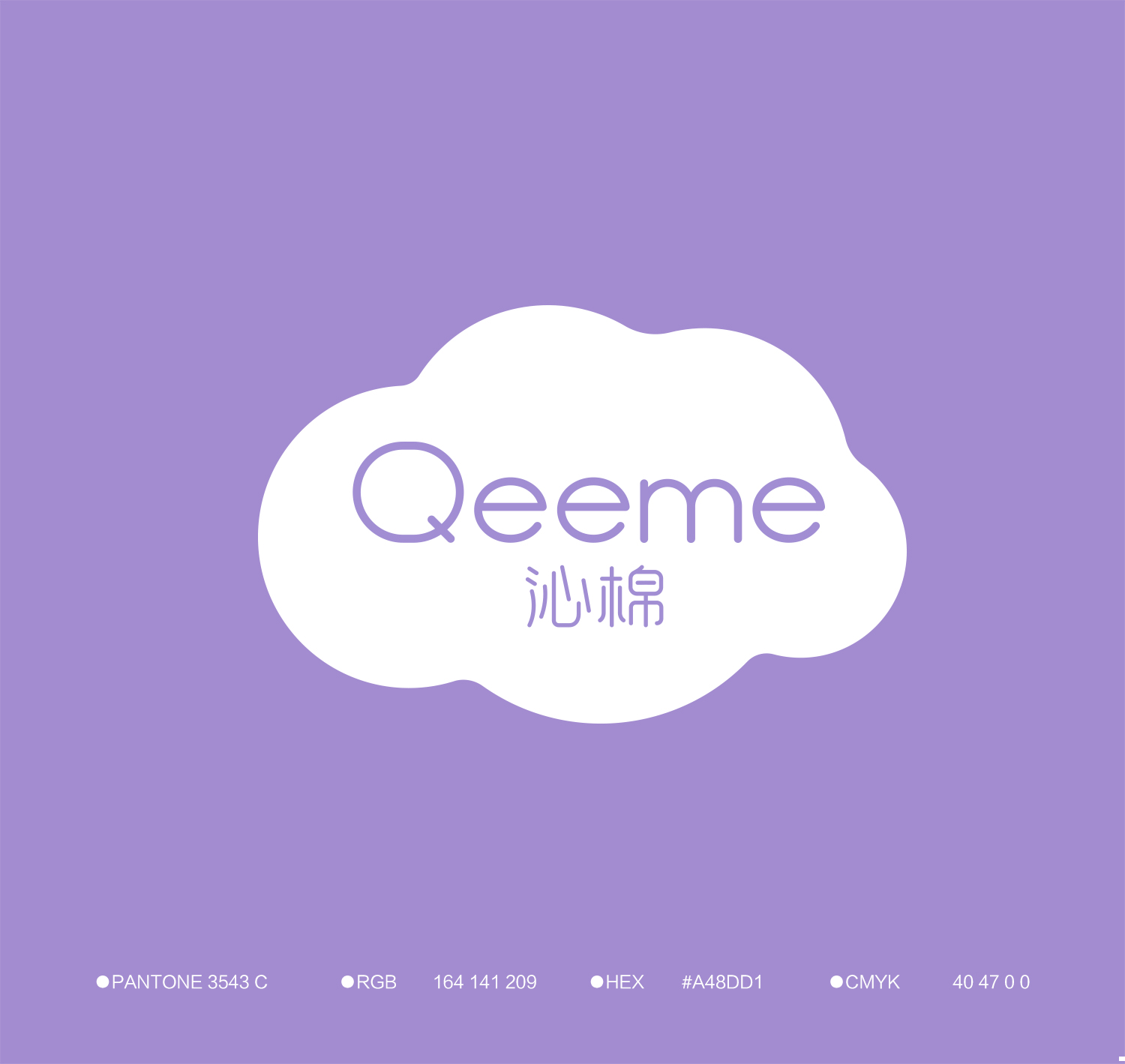 年结精选×5项目_AZE________-站酷ZCOOL