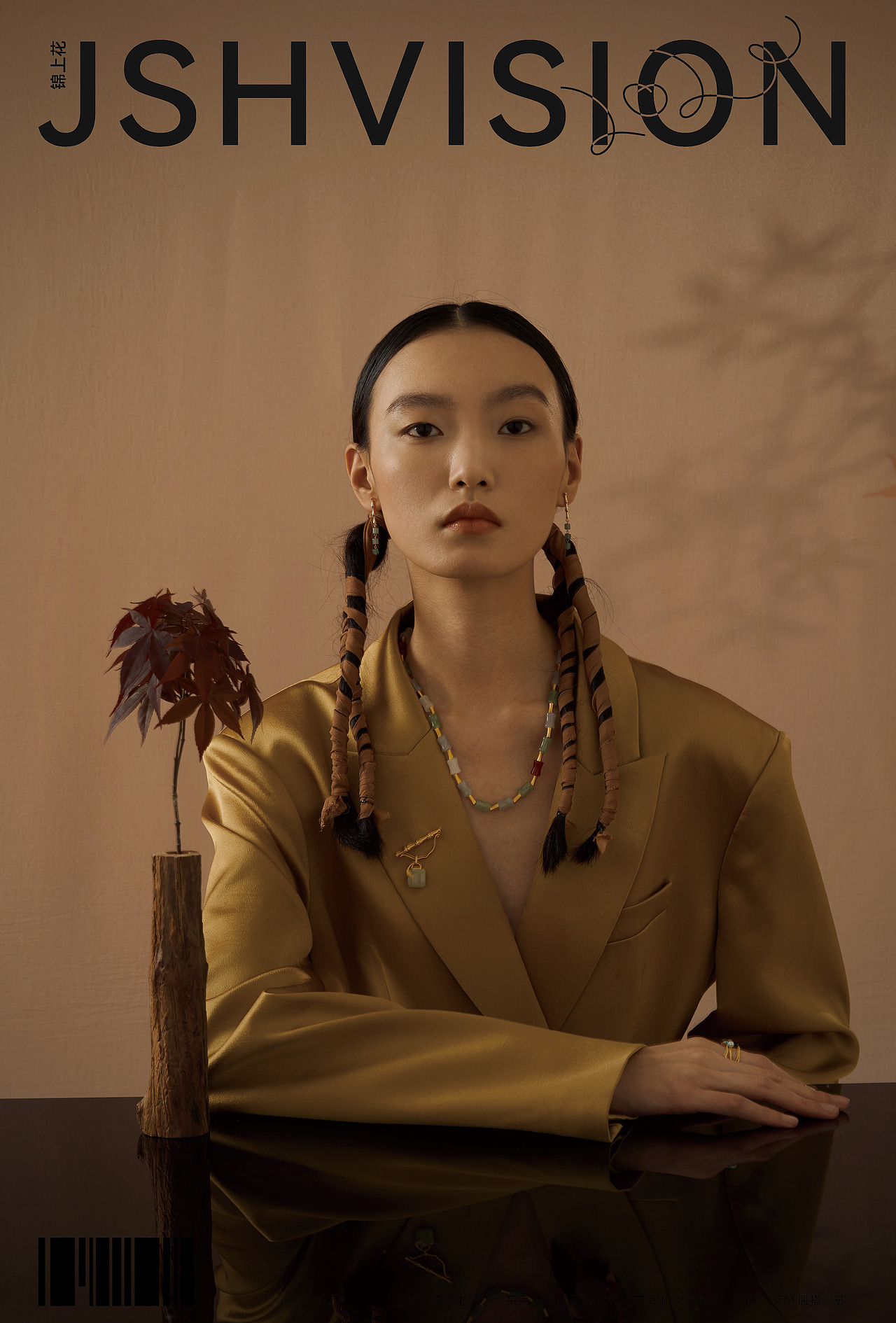 HUIZHOU - 秋意浓_杨华彬-站酷ZCOOL