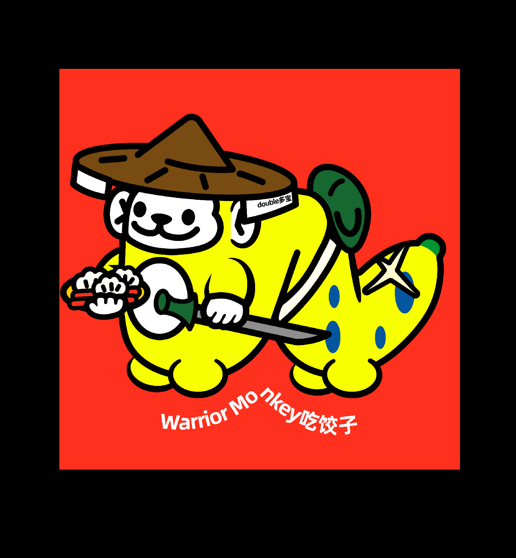 Visual Design 023|趣味视觉设计海报_Double多宝-站酷ZCOOL