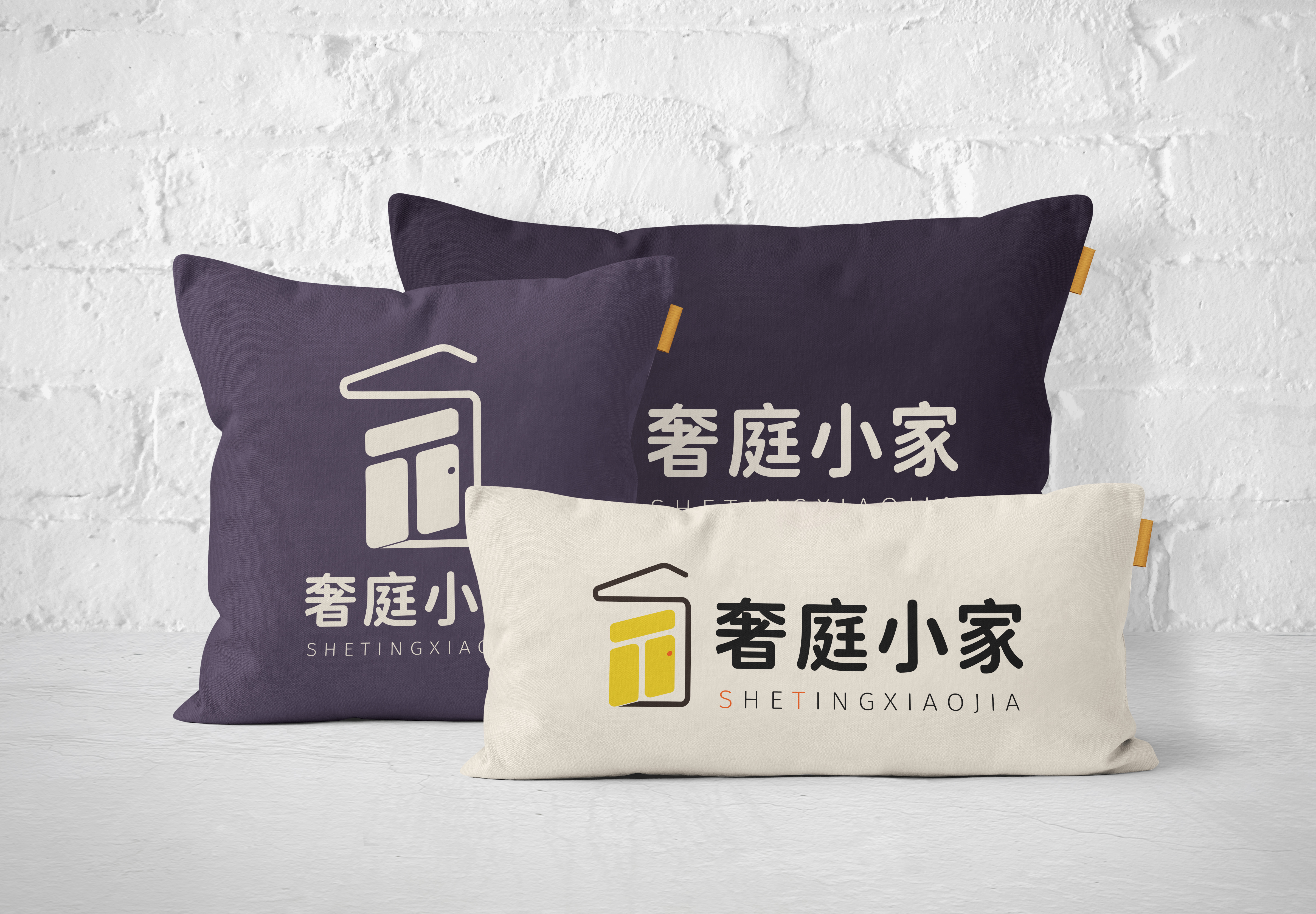 logo及衍生_Vincent_冰夏-站酷ZCOOL