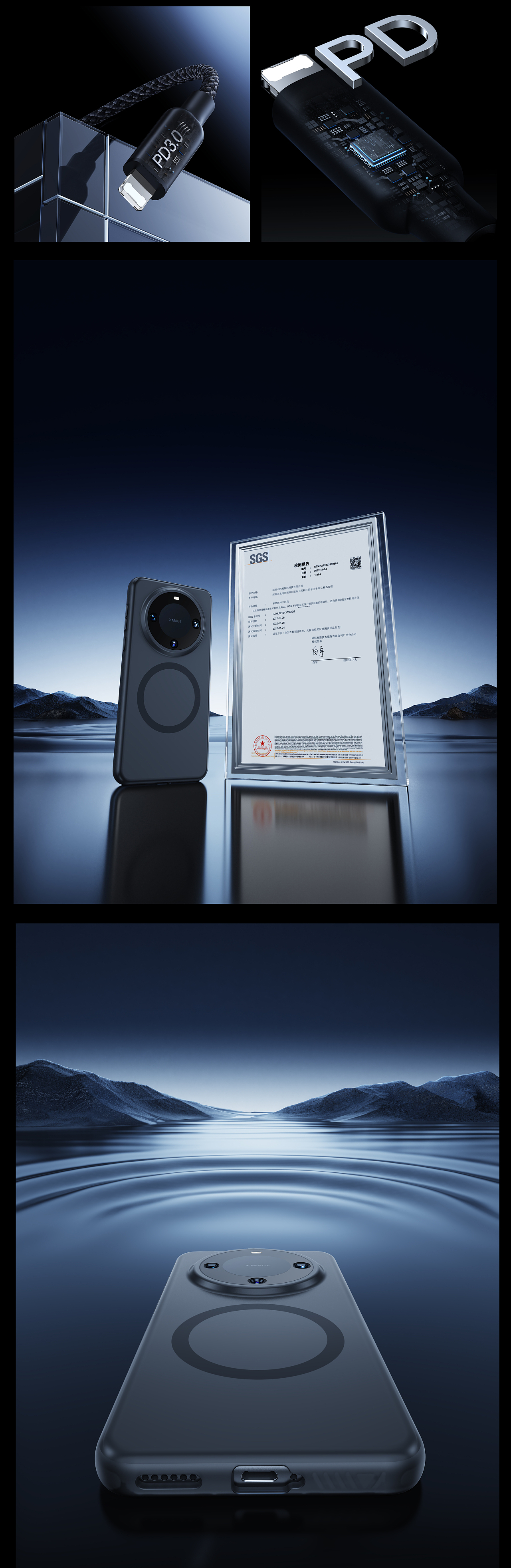 工作总结｜一月渲染工作节选_竹子desu-站酷ZCOOL