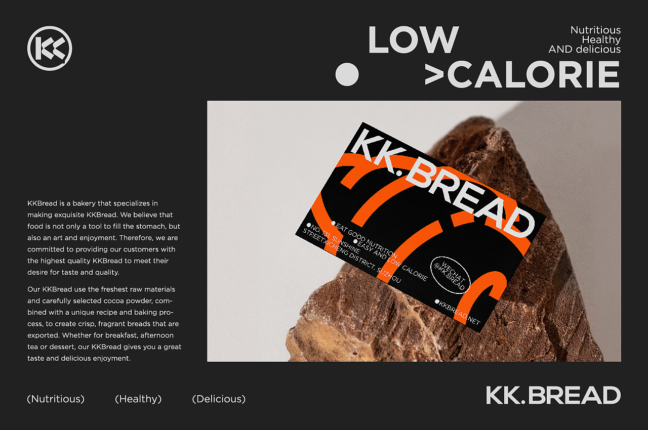 KKBREAD | 面包烘焙品牌设计_JINDA_进达-站酷ZCOOL