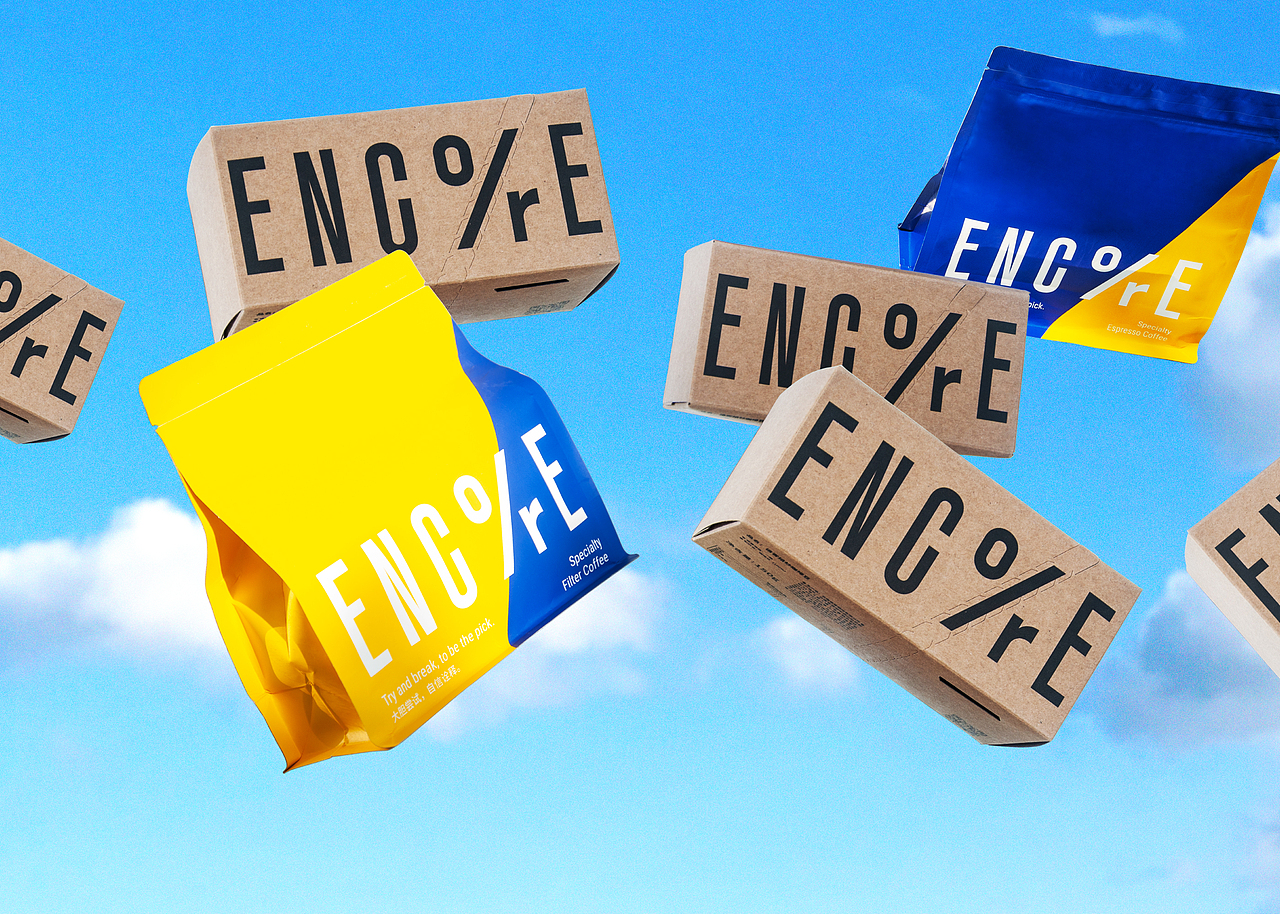 Encore Coffee 谙客咖啡｜品牌形象更新_郭伟杰-站酷ZCOOL