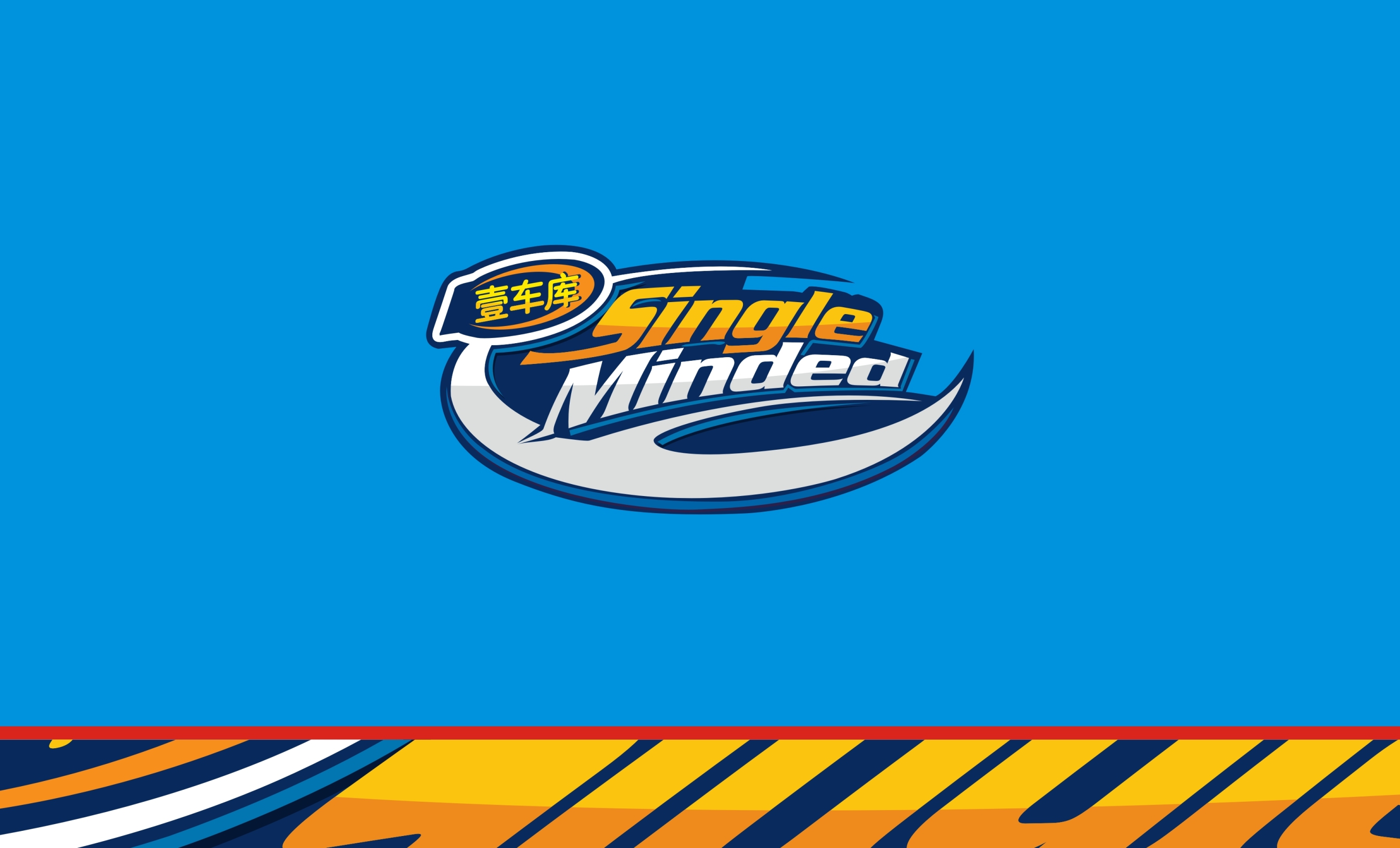 壹车酷logo设计_DiaoGa-站酷ZCOOL