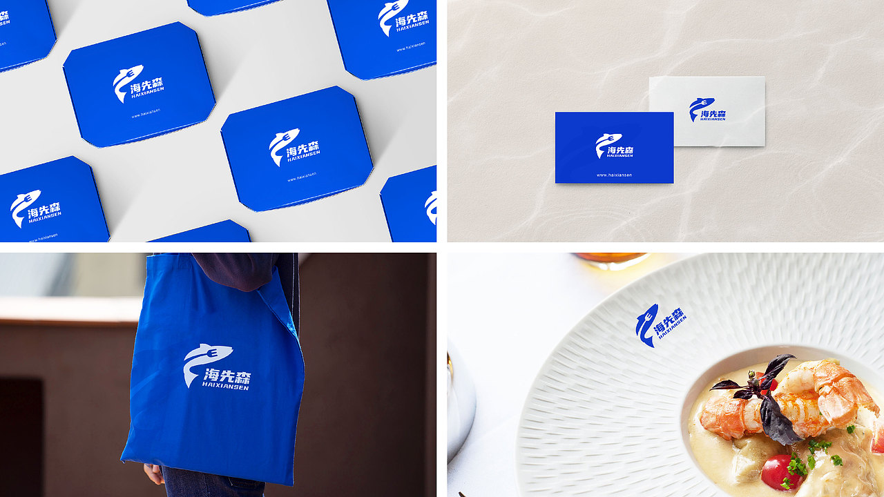 2023 | 商业LOGO合集_大东品牌设计-站酷ZCOOL