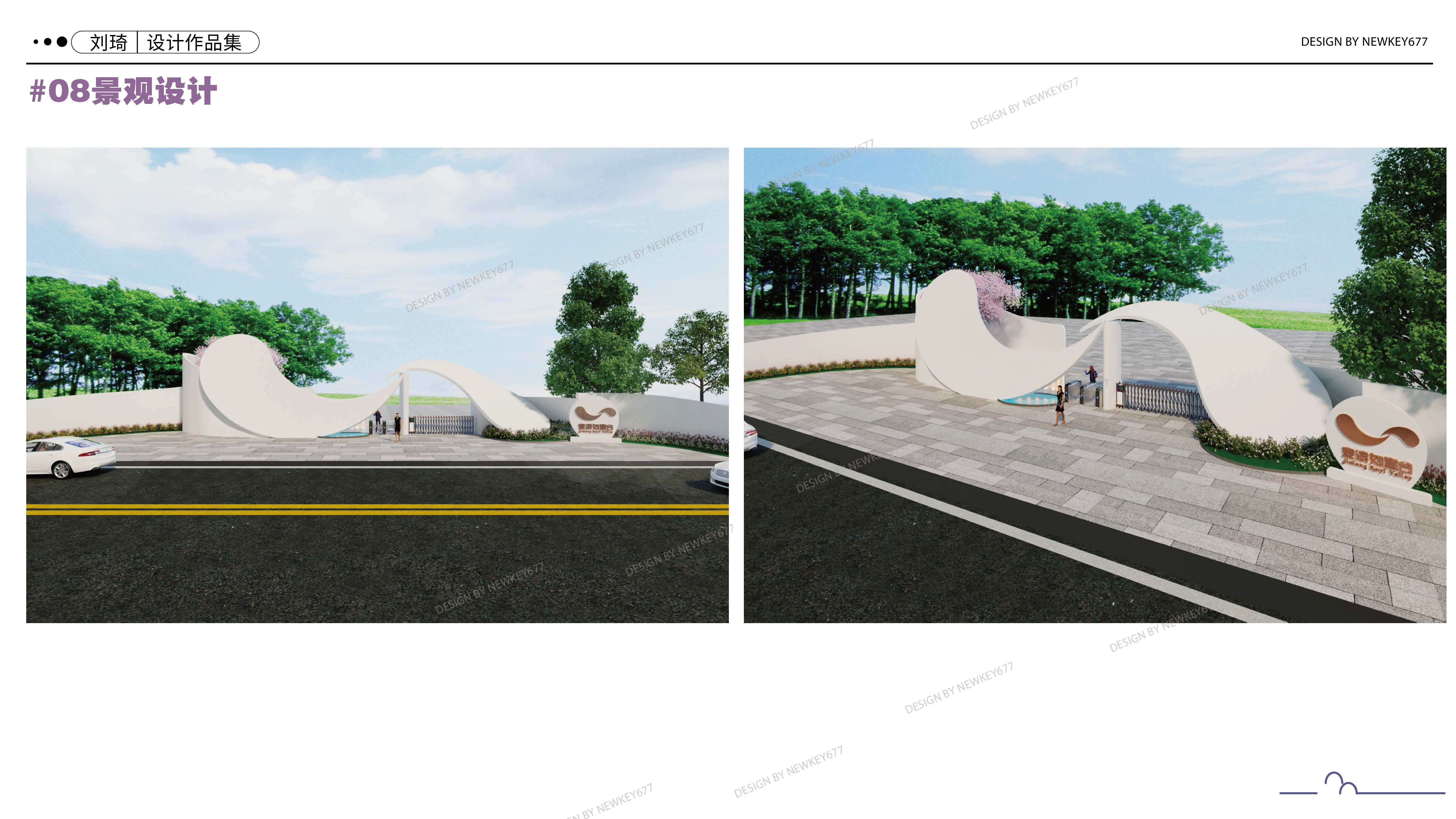 近5年整理作品集_newkey67-站酷ZCOOL