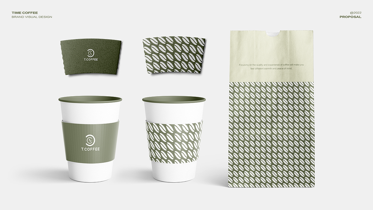 T.COFFEE | 咖啡品牌设计 茶饮品牌VI coffee VI_视觉设计师_Alice-站酷ZCOOL