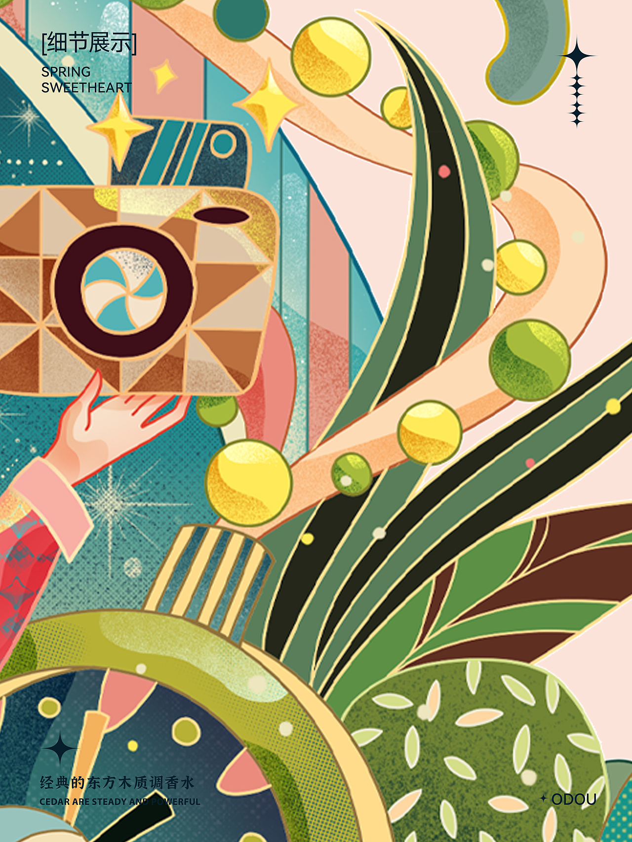 线性国风 | 春日Spring day girl_壹九贰192-站酷ZCOOL