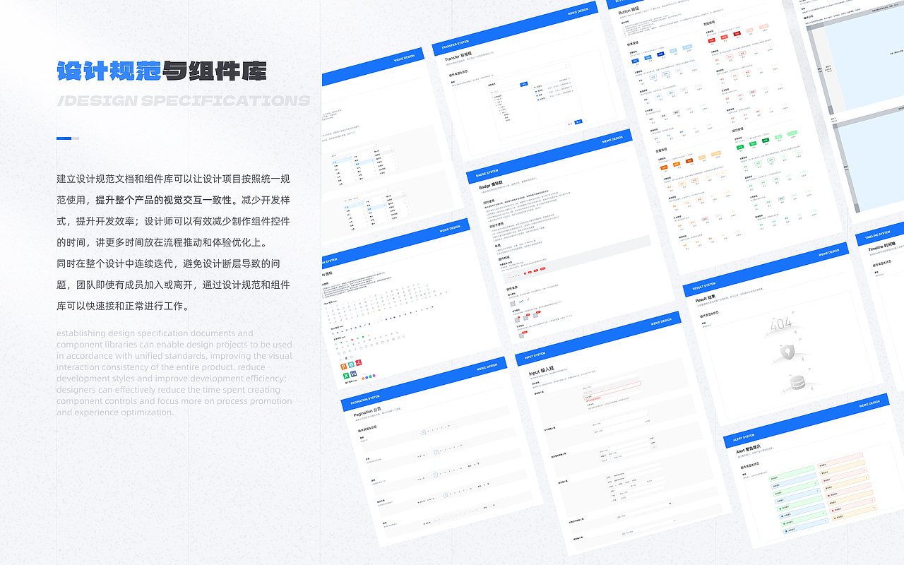 Kimi-2023 个人作品集_Kimina-站酷ZCOOL