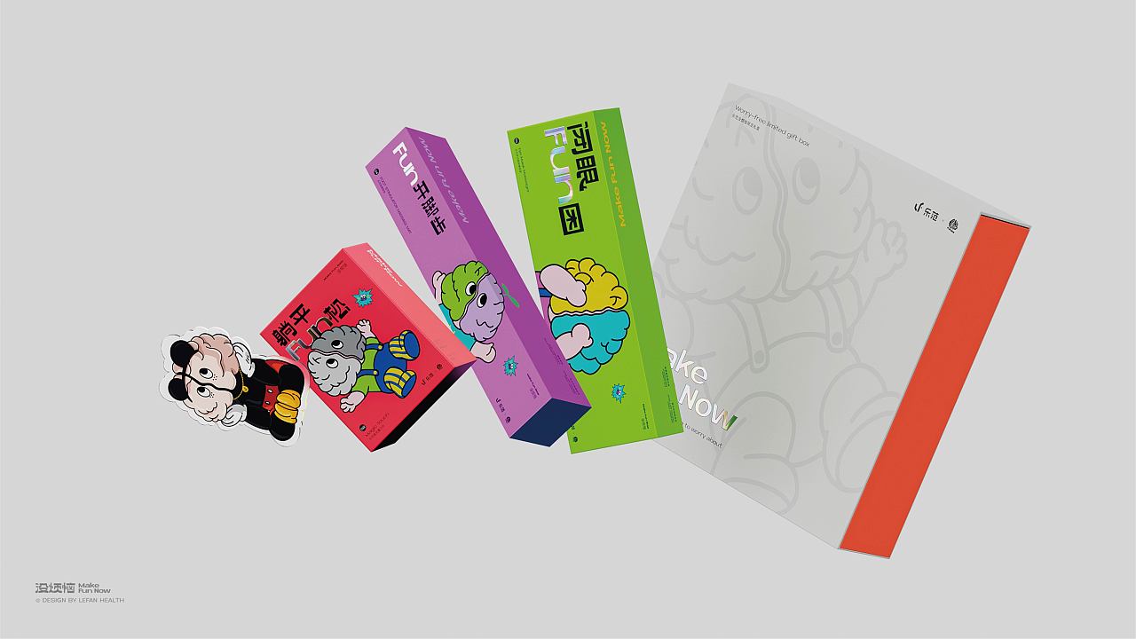 FUN NOW 联名礼盒渲染_饿霸猪-站酷ZCOOL