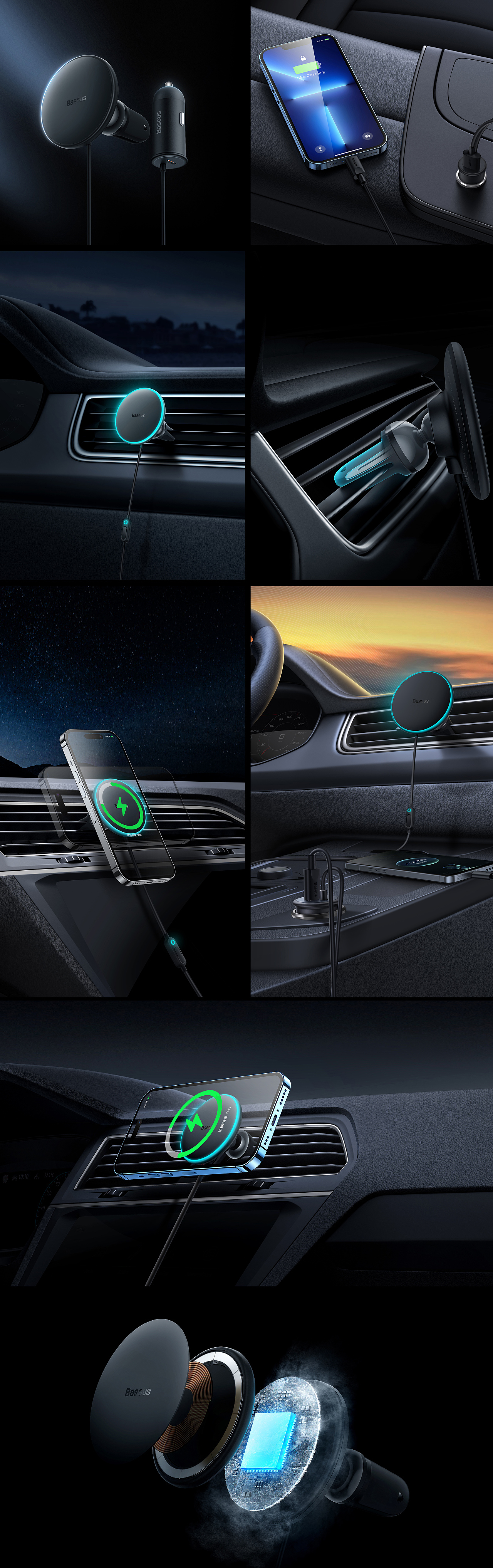 Baseus倍思-产品渲染_大鹏看天下-站酷ZCOOL